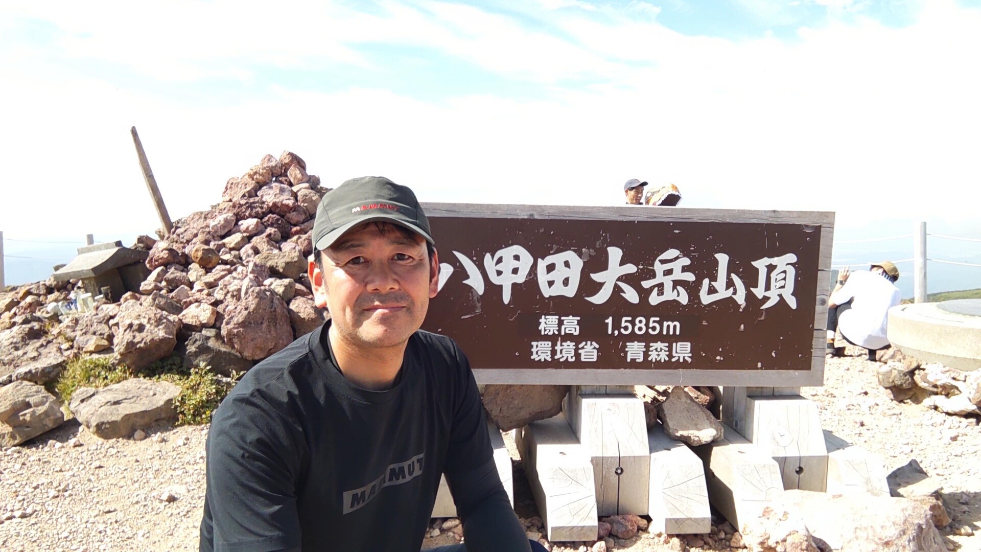 八甲田山（大岳） / aki_aomoriさんの八甲田山・高田大岳・雛岳の活動データ | YAMAP / ヤマップ