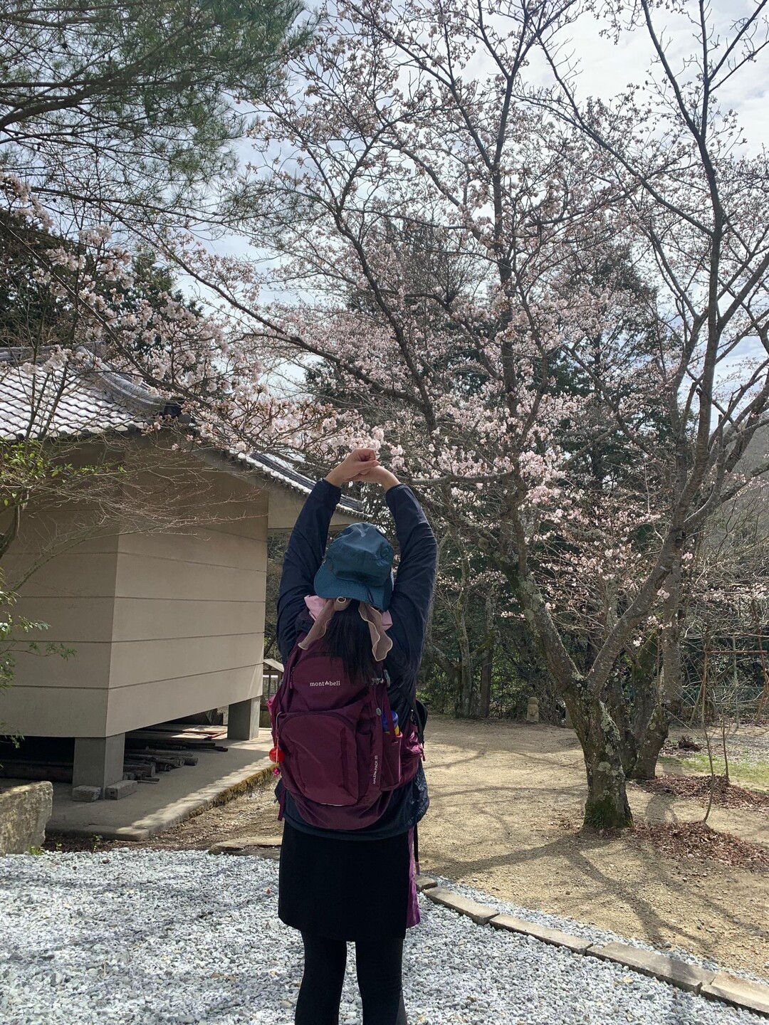 笠松山 / 🎀kaori🍎さんの加西アルプス・笠松山・善防山の活動データ | YAMAP / ヤマップ