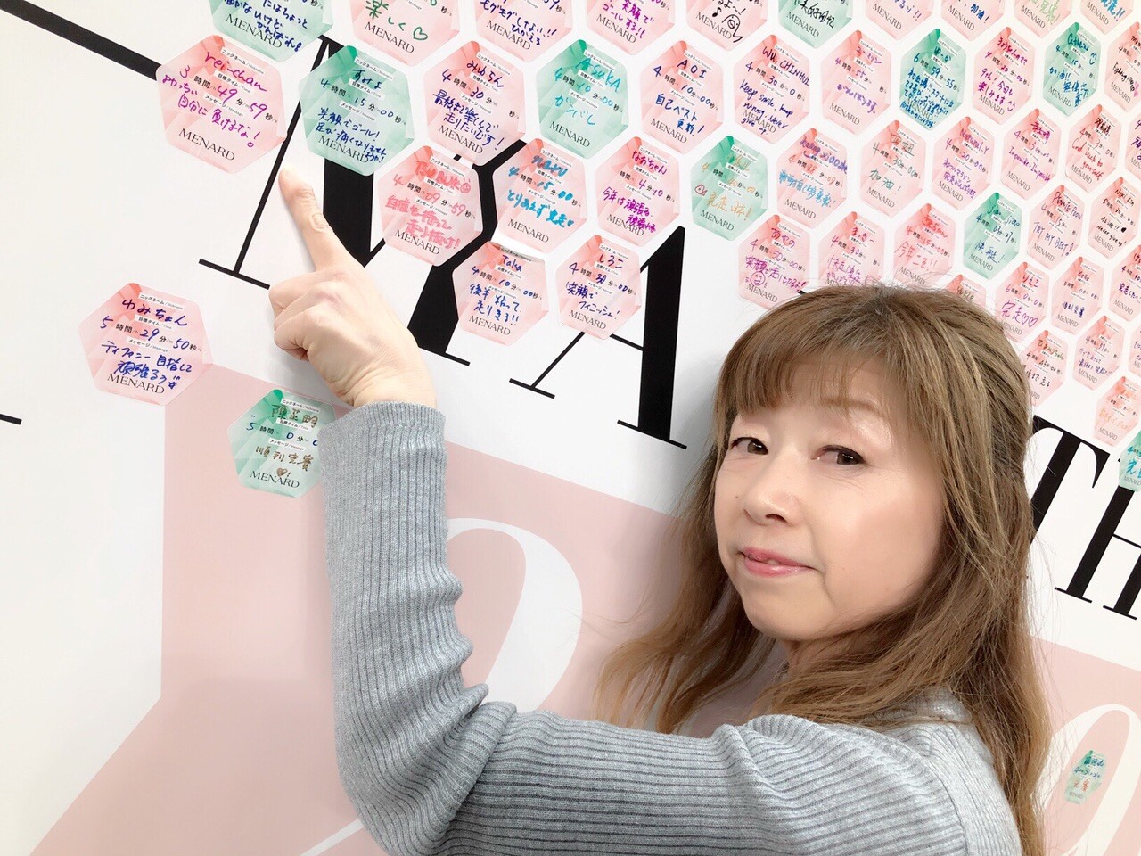 rei-chanのページ | YAMAP / ヤマップ