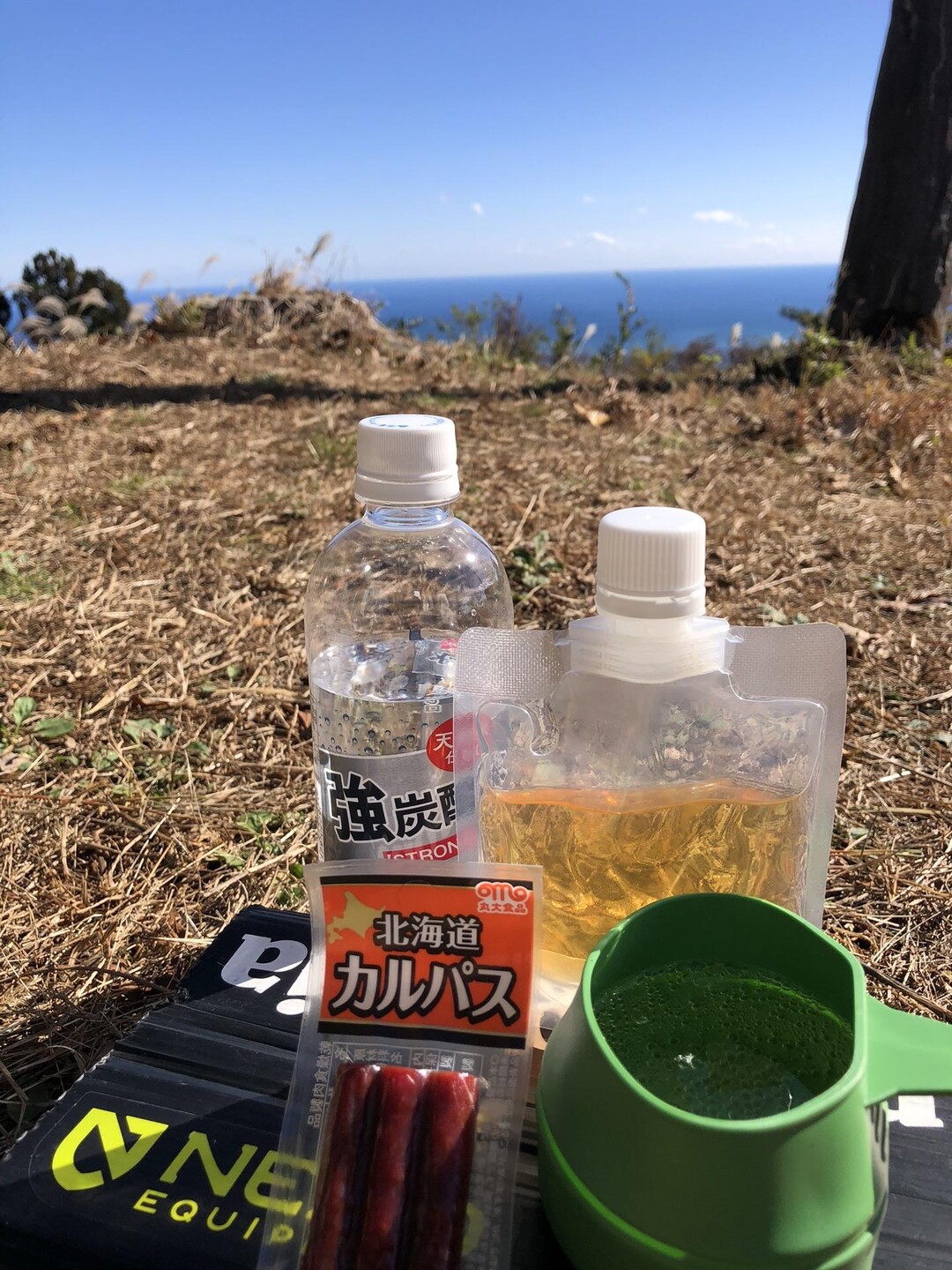 ずーっと呑んでます😆 / kakkyさんのモーメント | YAMAP / ヤマップ