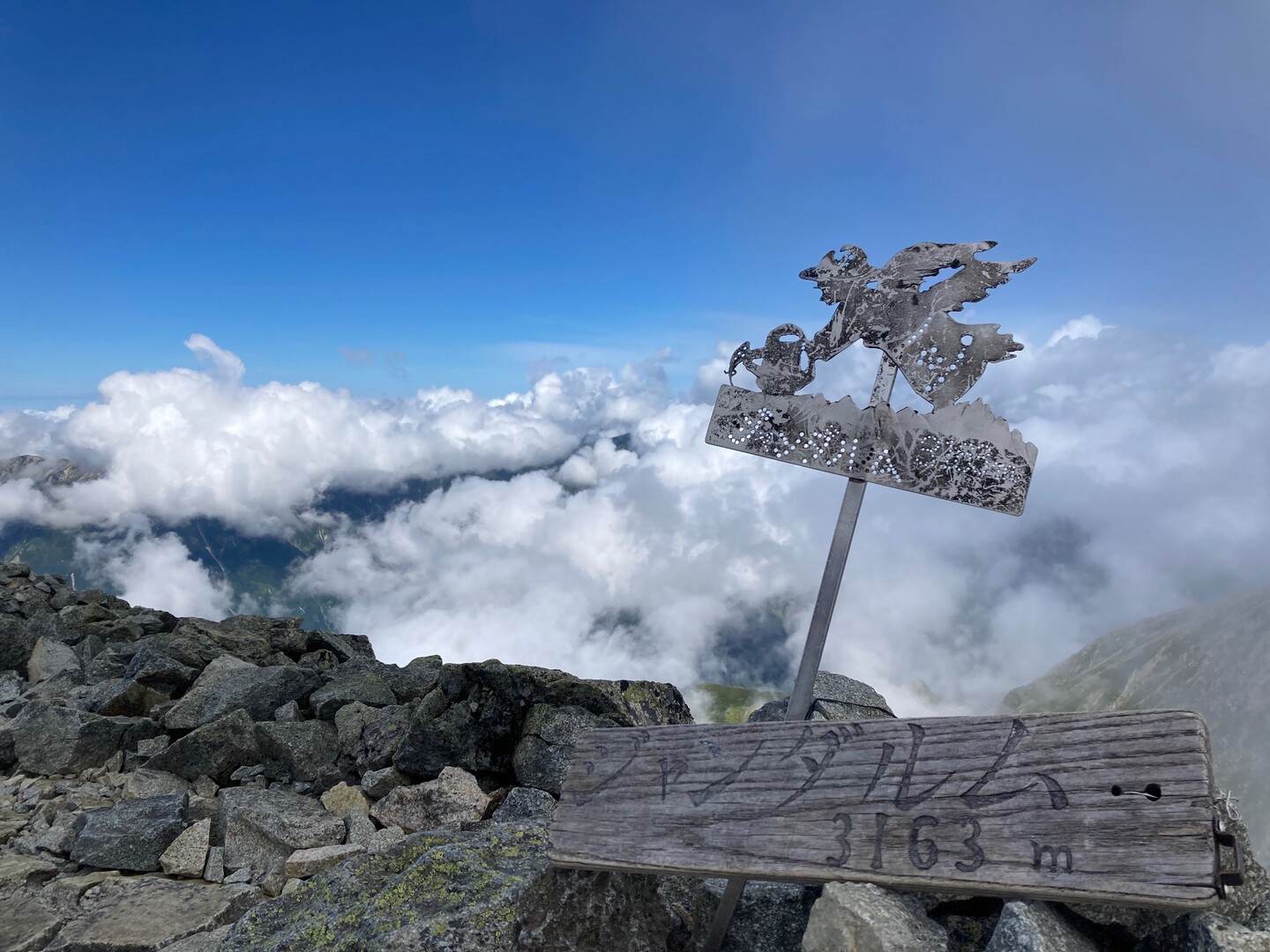 焼岳（北峰）・西穂高岳〜ジャンダルム〜奥穂高岳・前穂高岳 / GUMIさんの槍ヶ岳・穂高岳・上高地の活動データ | YAMAP / ヤマップ