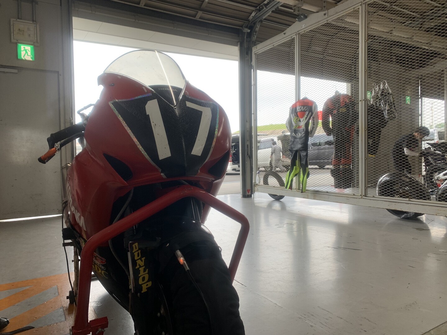 本日の欲張りセット💁‍♂️朝ラン ️サーキット走行 ️鈴鹿峠周回🥵 / Y45Uさんの高畑山・那須ヶ原山・油日岳の活動日記 | YAMAP / ヤマップ