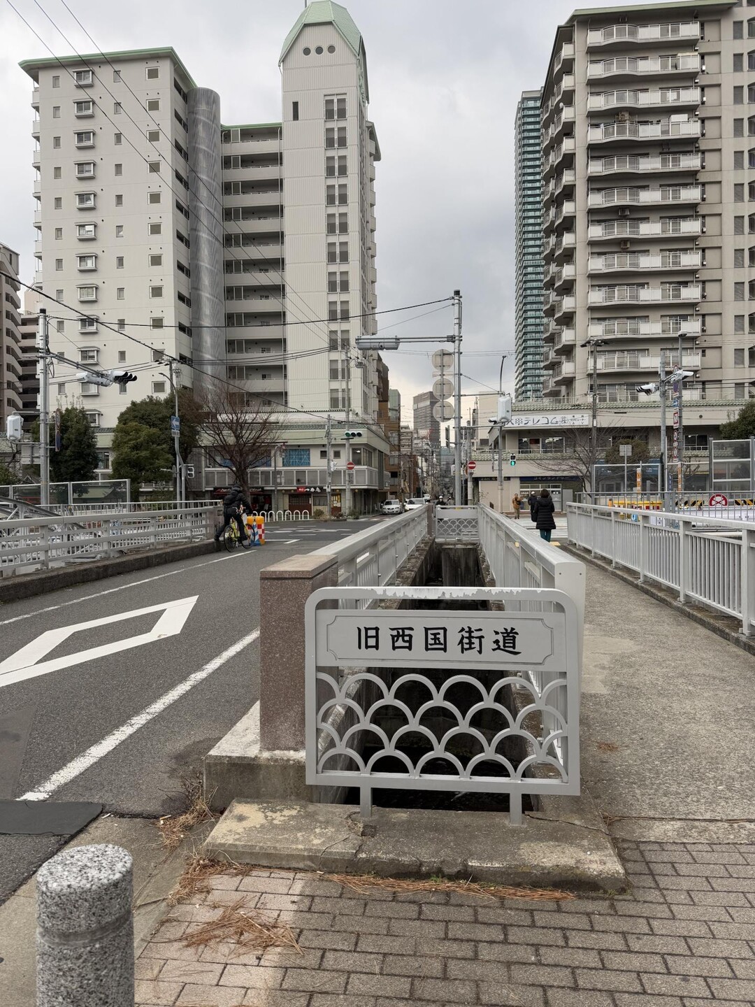 ウォーキング-旧西国街道 / zenzi さんのウォーキングの活動データ | YAMAP / ヤマップ