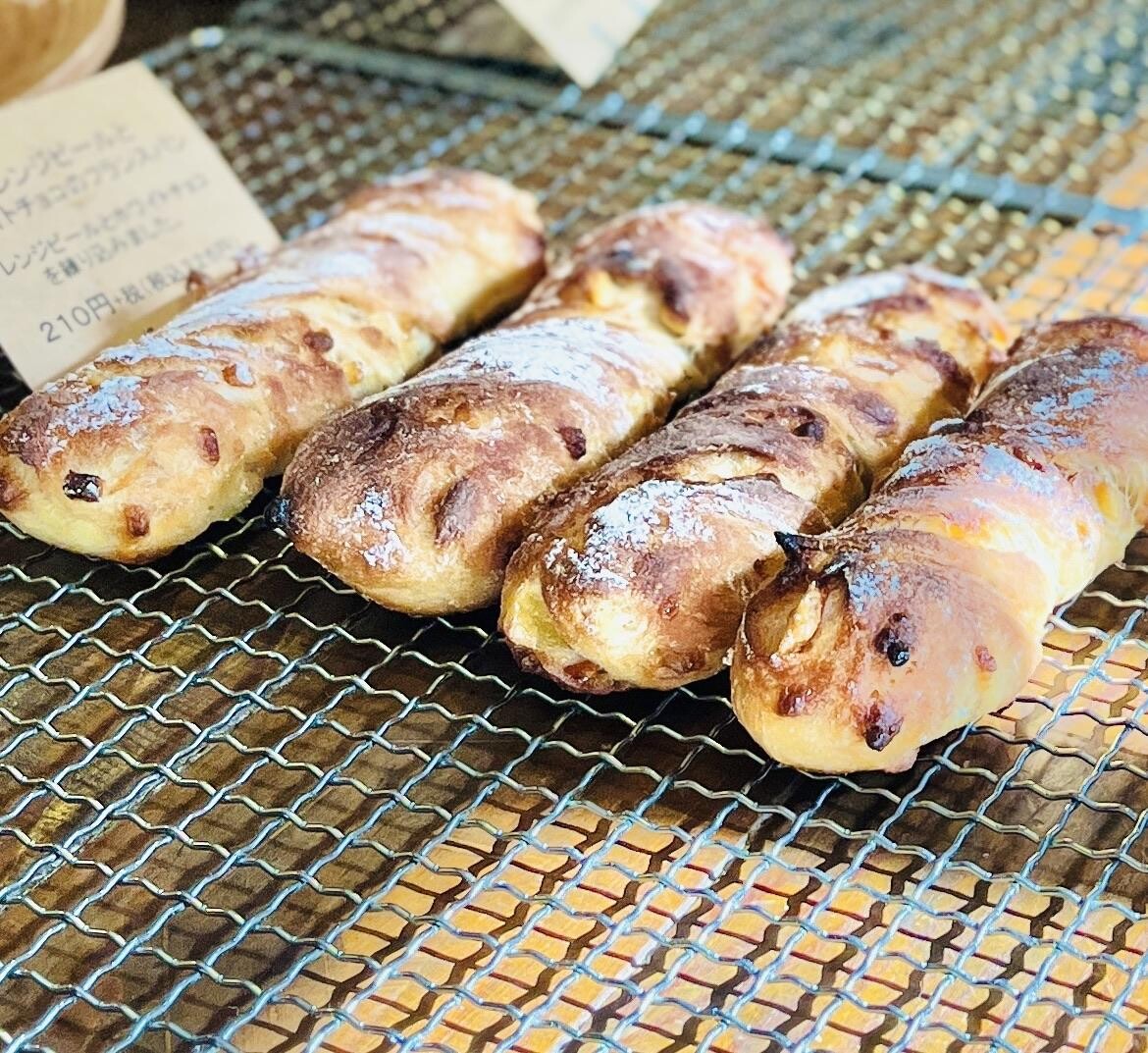 コアラの木、見つけられず🌳 極上パンと生駒山🥖 / yayo.asaさんの生駒山・神津嶽・大原山の活動データ | YAMAP / ヤマップ