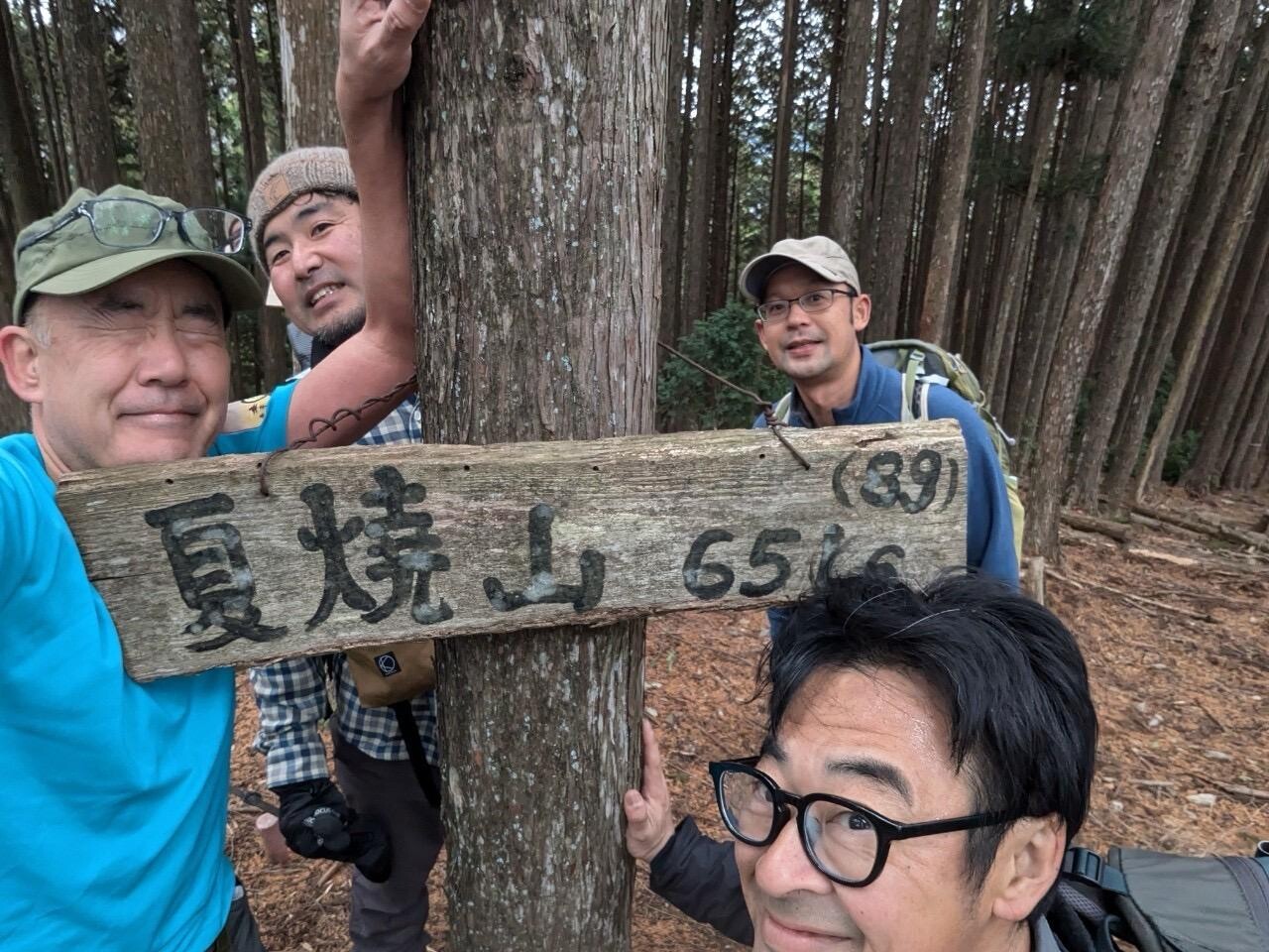 みさ百 夏焼山、石仏山 / Gawaさんの八嶽山の活動日記 | YAMAP / ヤマップ