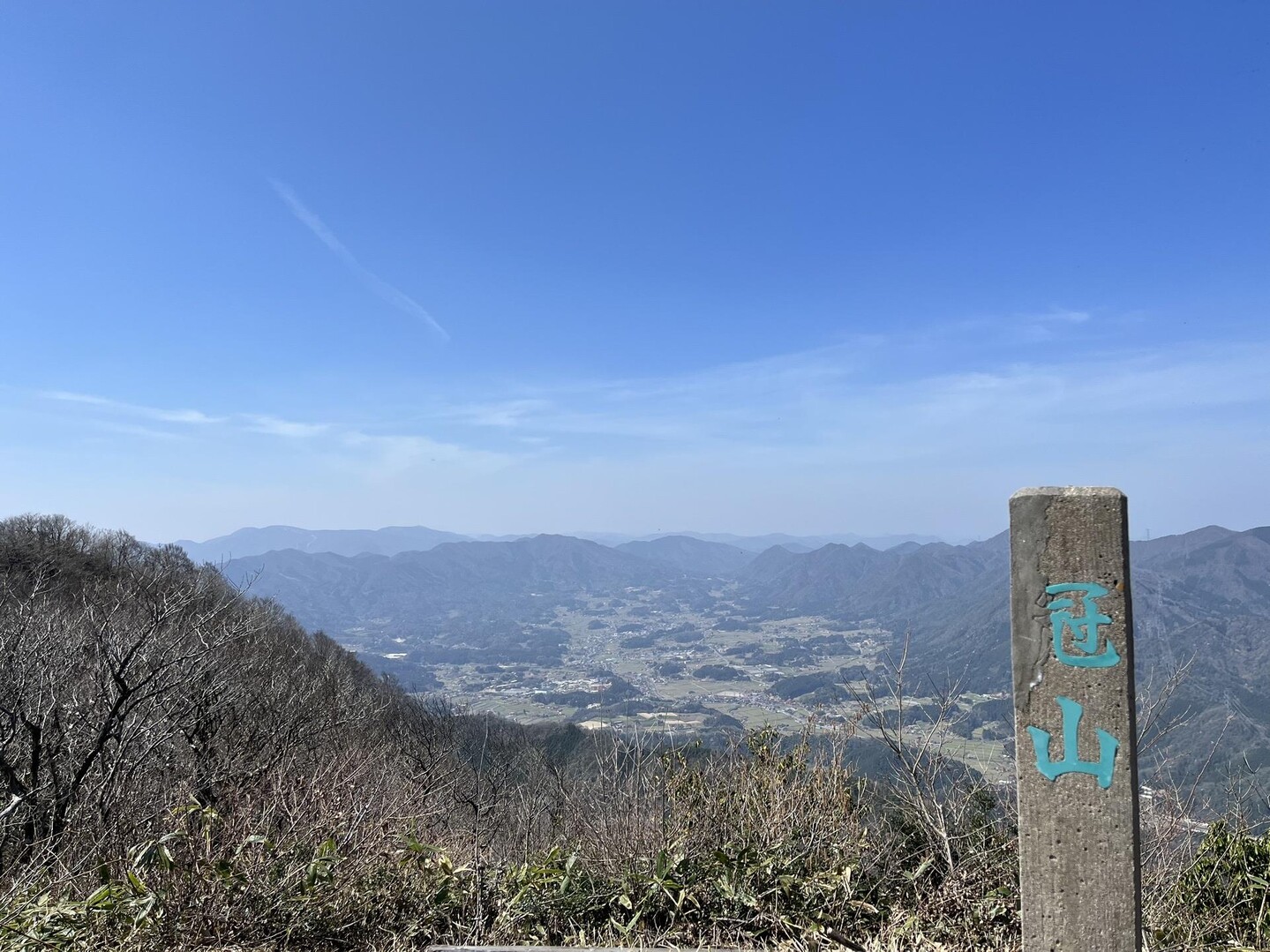 冠山（石見冠山） / issaさんの冠山（石見冠山）の活動データ | YAMAP / ヤマップ