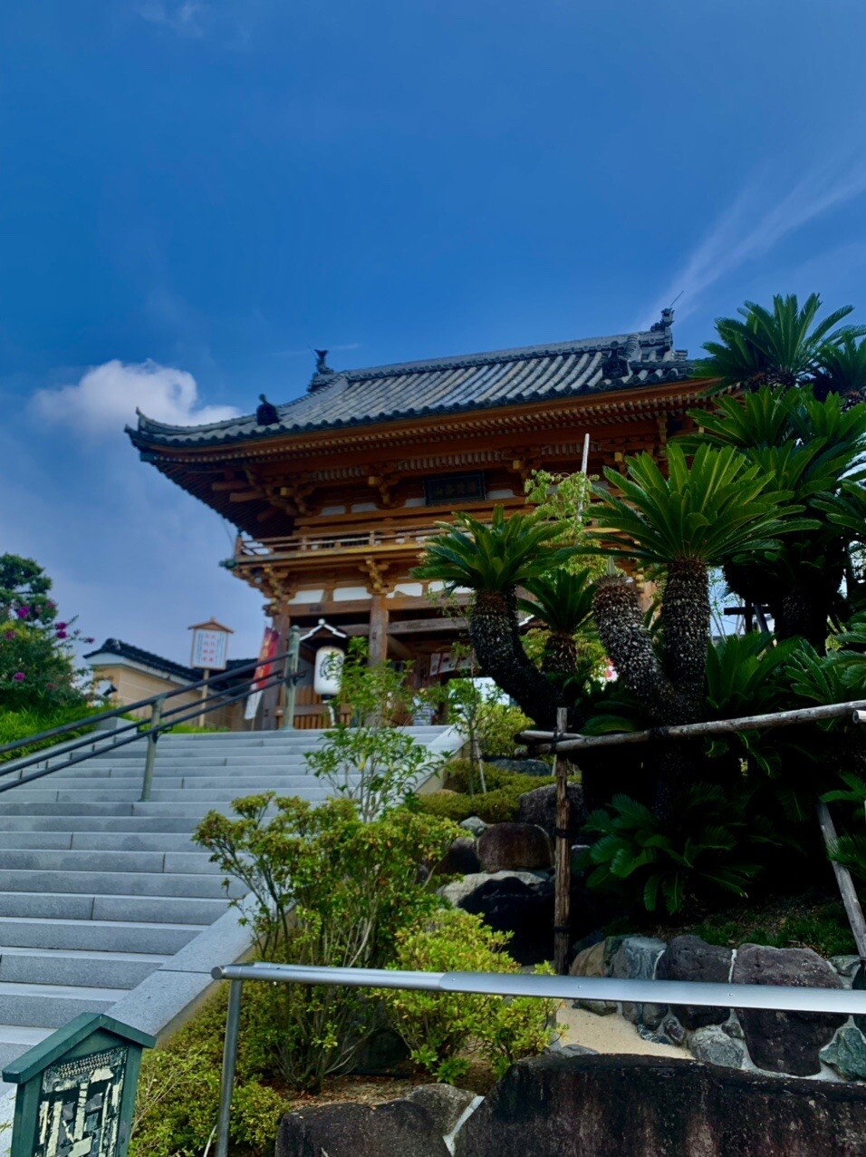 西国三十三ヵ所、第二十二番札所 大阪府茨... / KOBONさんのモーメント | YAMAP / ヤマップ