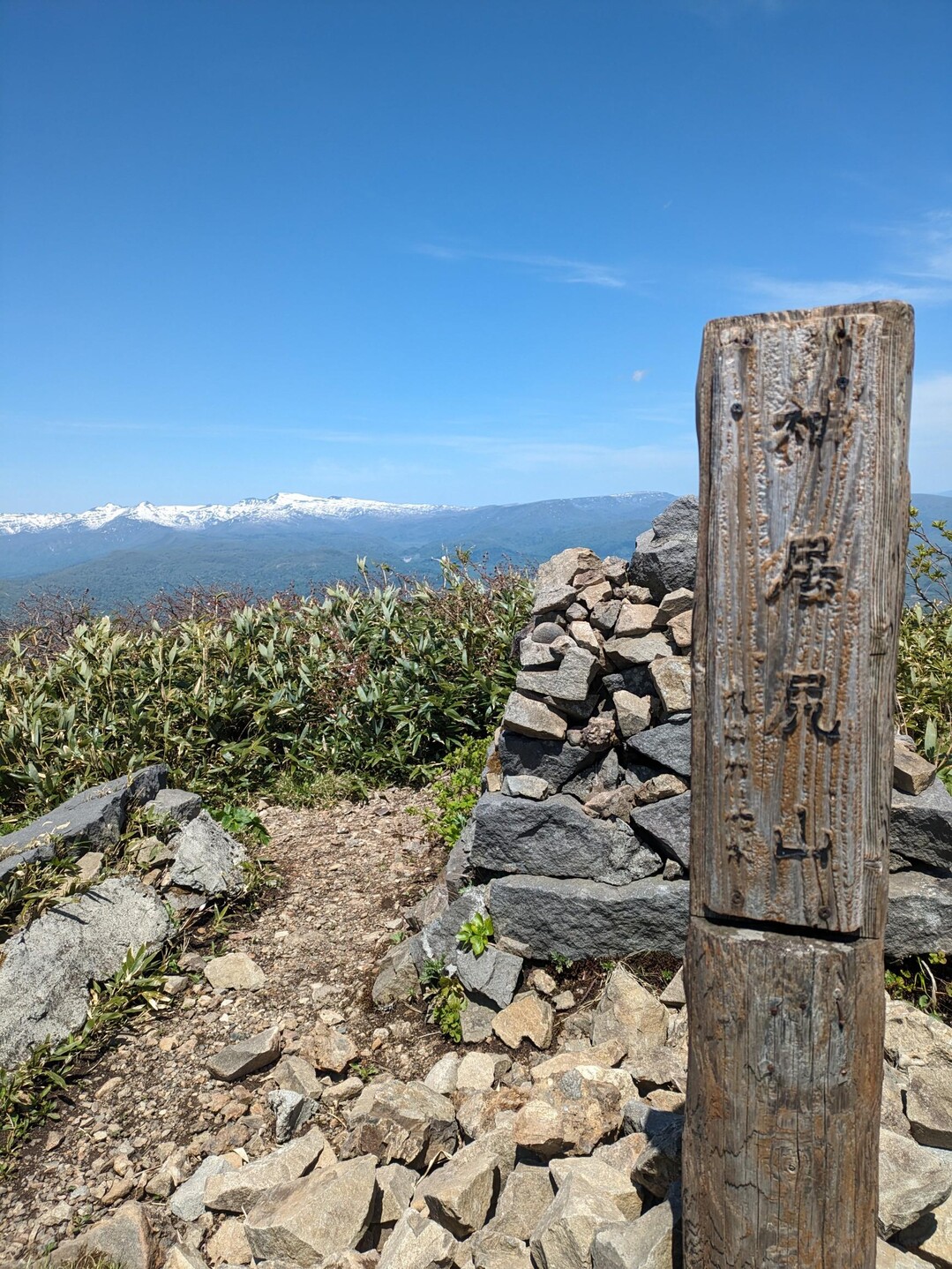 神居尻山・開拓台・坊主山・タヌキ山 / YNさんの神居尻山・ピンネシリの活動日記 | YAMAP / ヤマップ