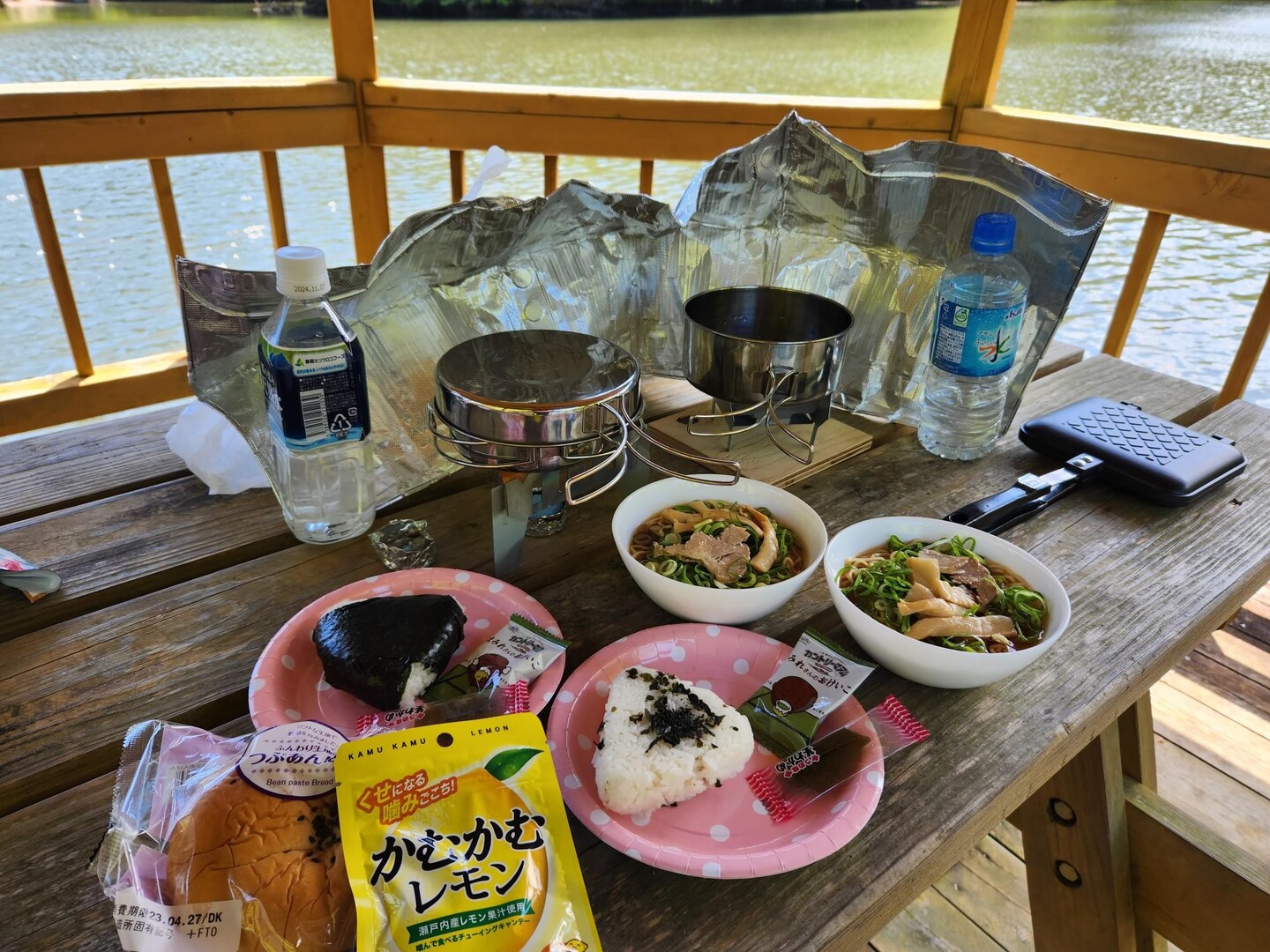 小笠山。探検隊？実は迷子。 / junjunさんの小笠山の活動データ | YAMAP / ヤマップ