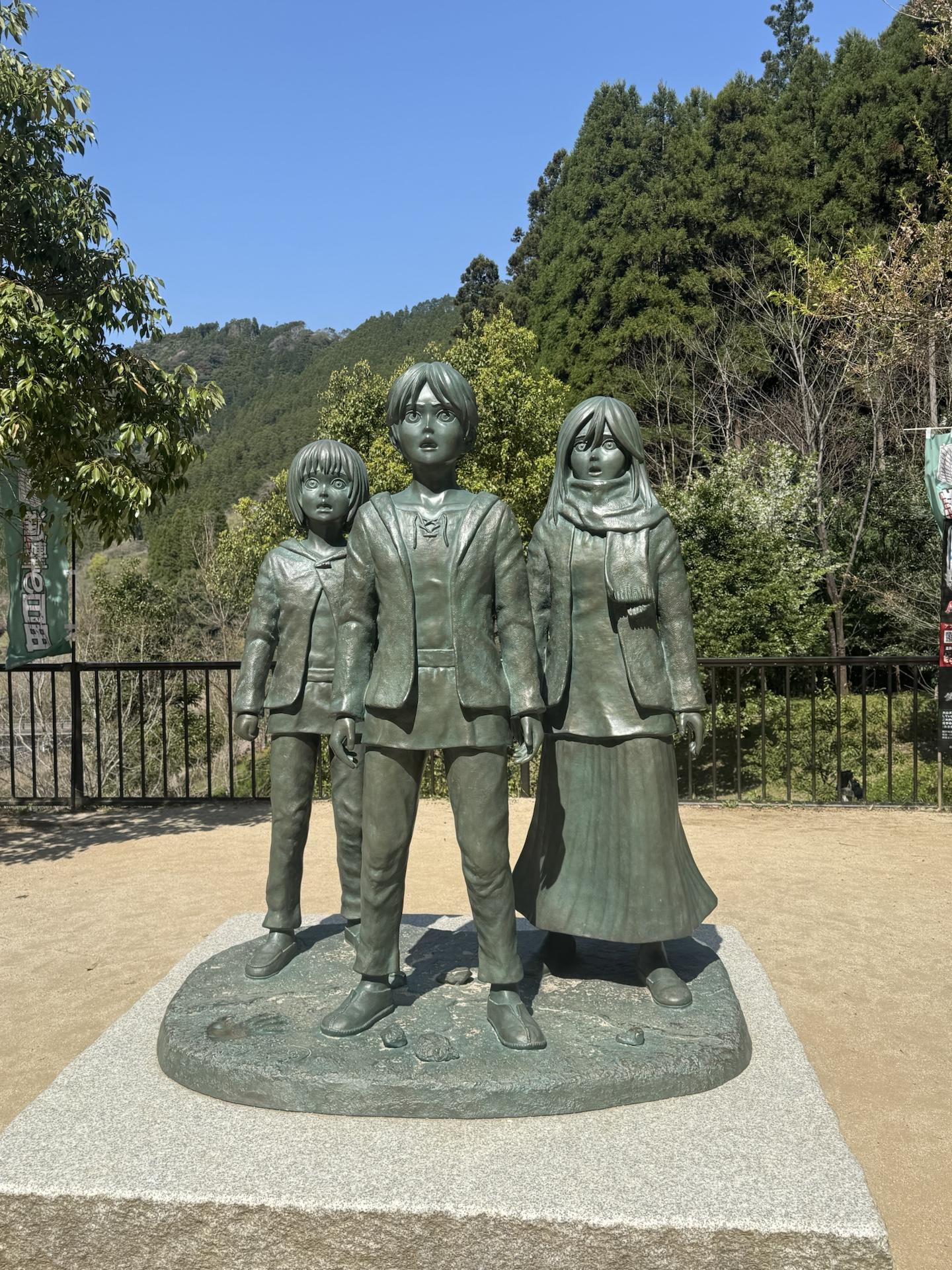 大分観光 進撃の巨人と大量の鯉のぼり😳... / Endo Shinyaさんのモーメント | YAMAP / ヤマップ