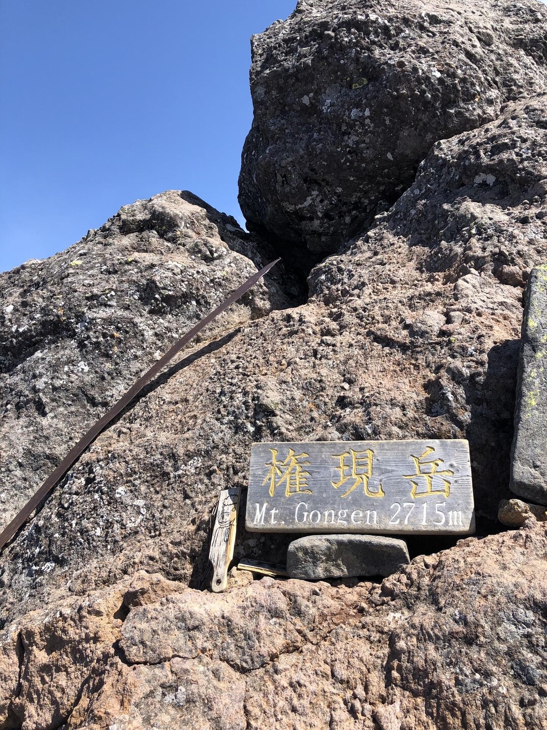 雪解け春の権現岳 / TMYさんの八ヶ岳（赤岳・硫黄岳・天狗岳）の活動データ | YAMAP / ヤマップ