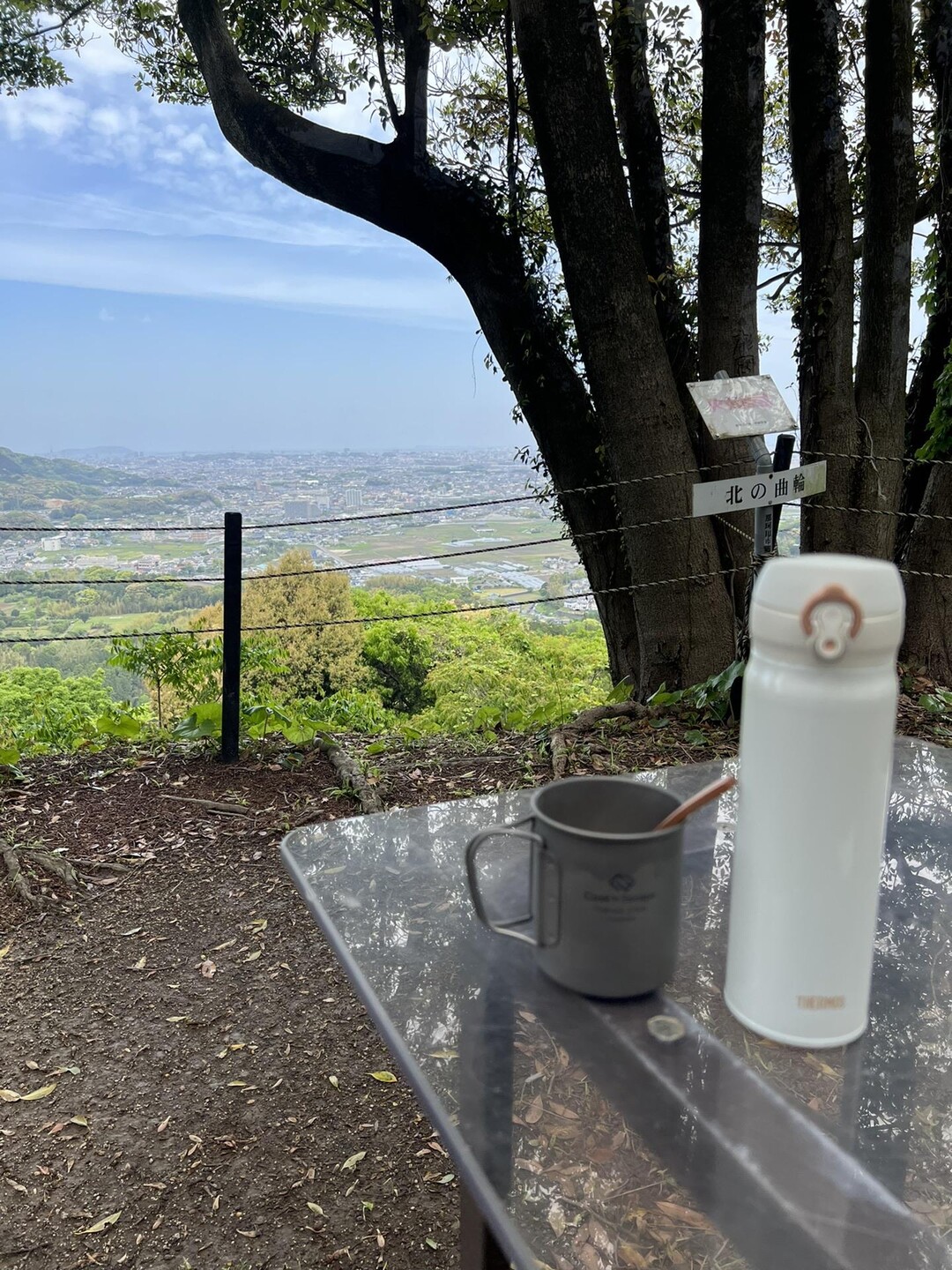 城山 本日のおかわり🗻 / EMさんの矢岳・城山の活動データ | YAMAP / ヤマップ