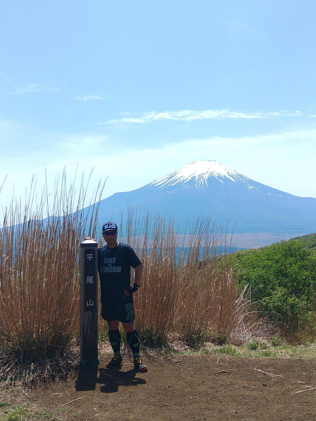 絶好の気候の中で石割山～長池山トレラン / ankamoさんの御正体山・杓子山・石割山の活動データ | YAMAP / ヤマップ
