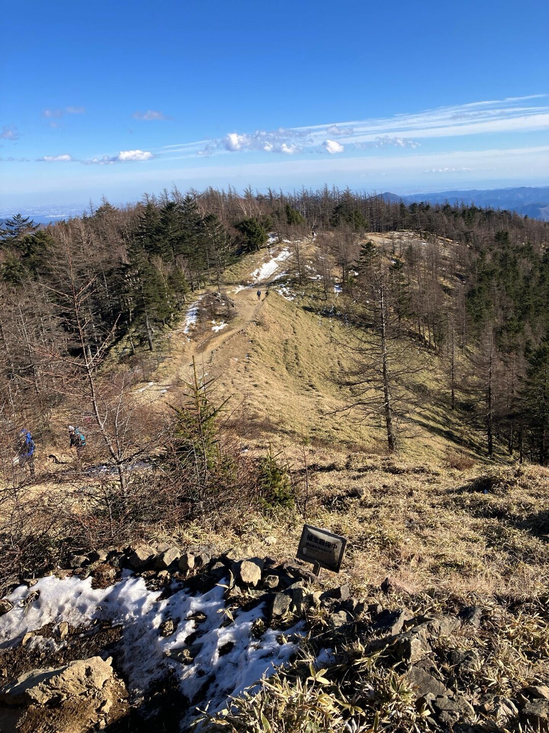 登り納めです！ 稜線綺麗です！ 寒いです... / totoさんのモーメント | YAMAP / ヤマップ