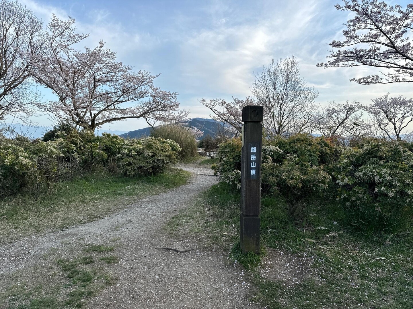 二上山（雄岳）・二上山（雌岳） / Masato Koba-Pさんの金剛山・二上山・大和葛城山の活動データ | YAMAP / ヤマップ