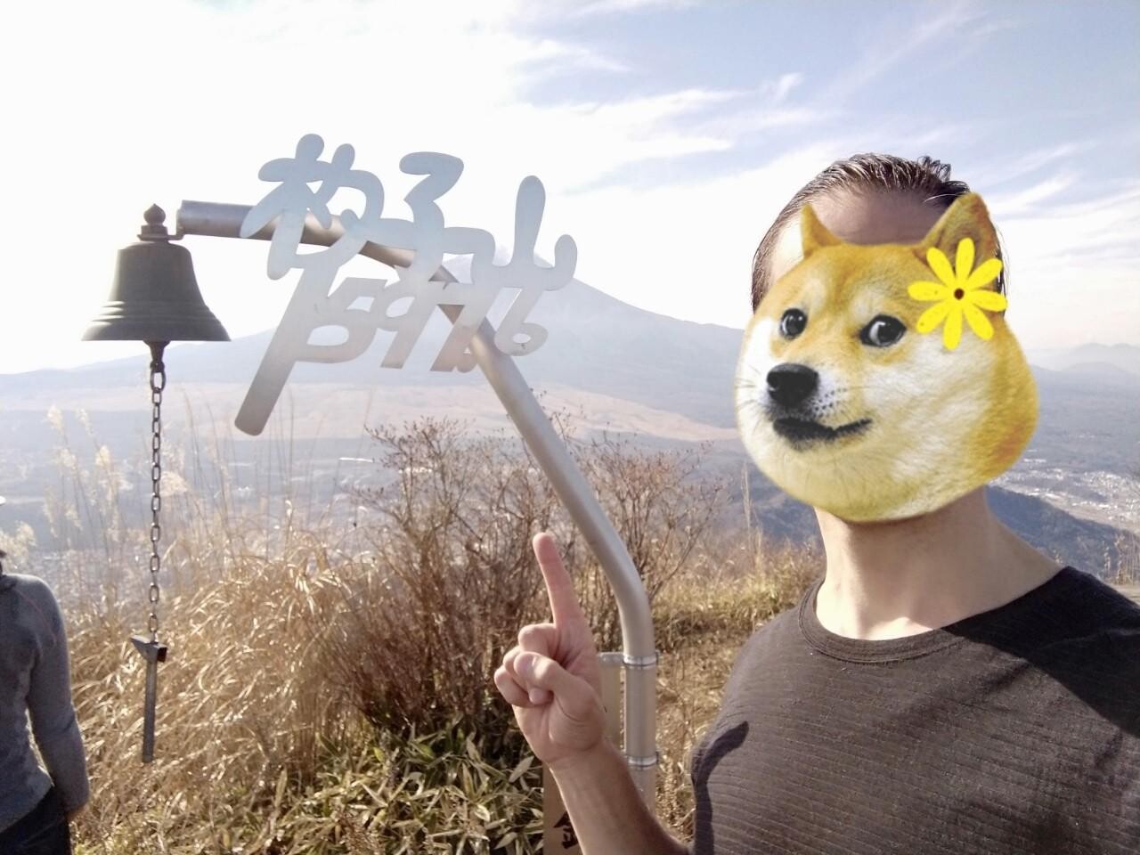 杓子山 / Shishiさんのモーメント | YAMAP / ヤマップ