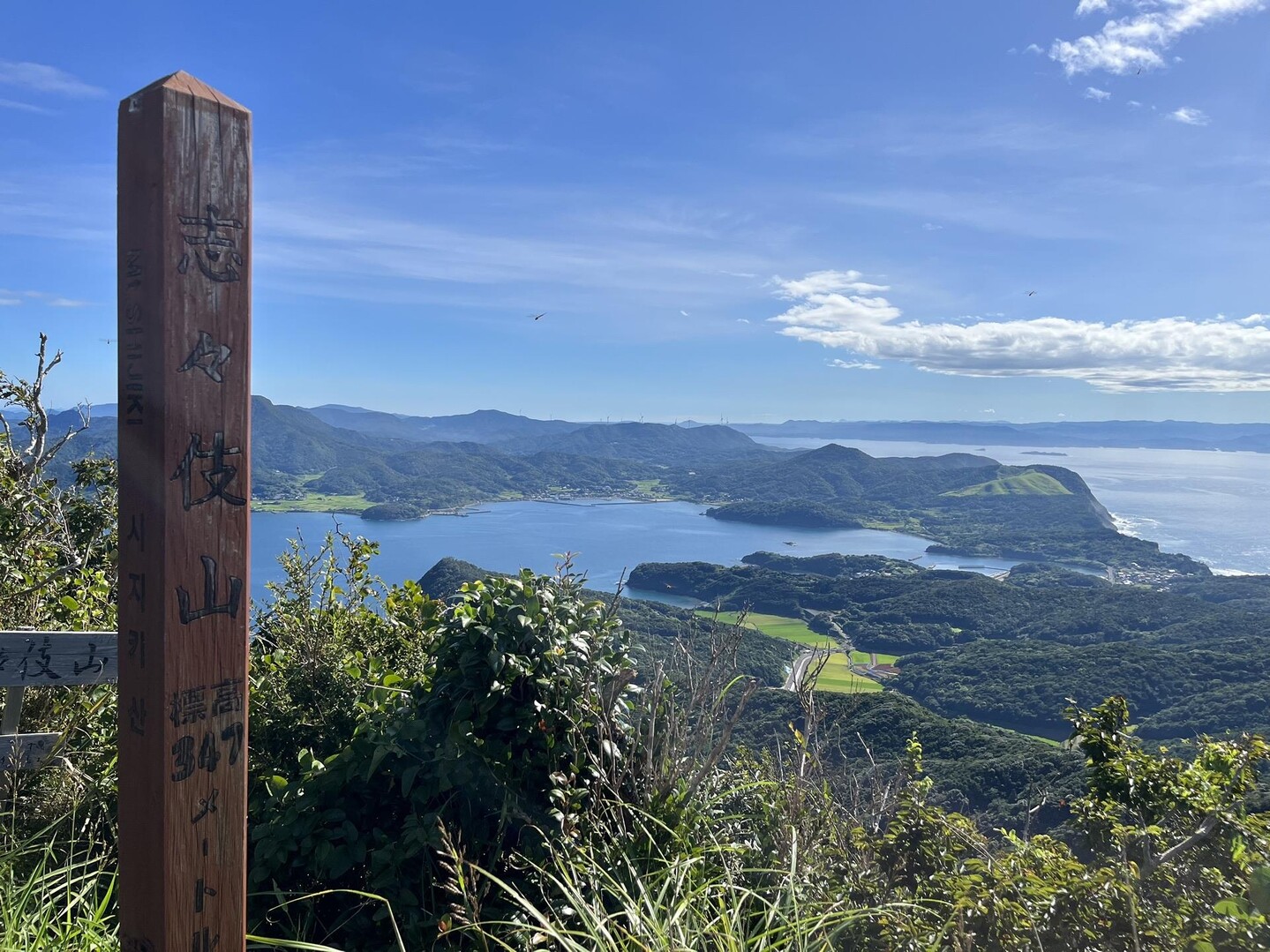 平戸の海を見たくて@志々伎山 / Moroさんの志々伎山の活動データ | YAMAP / ヤマップ