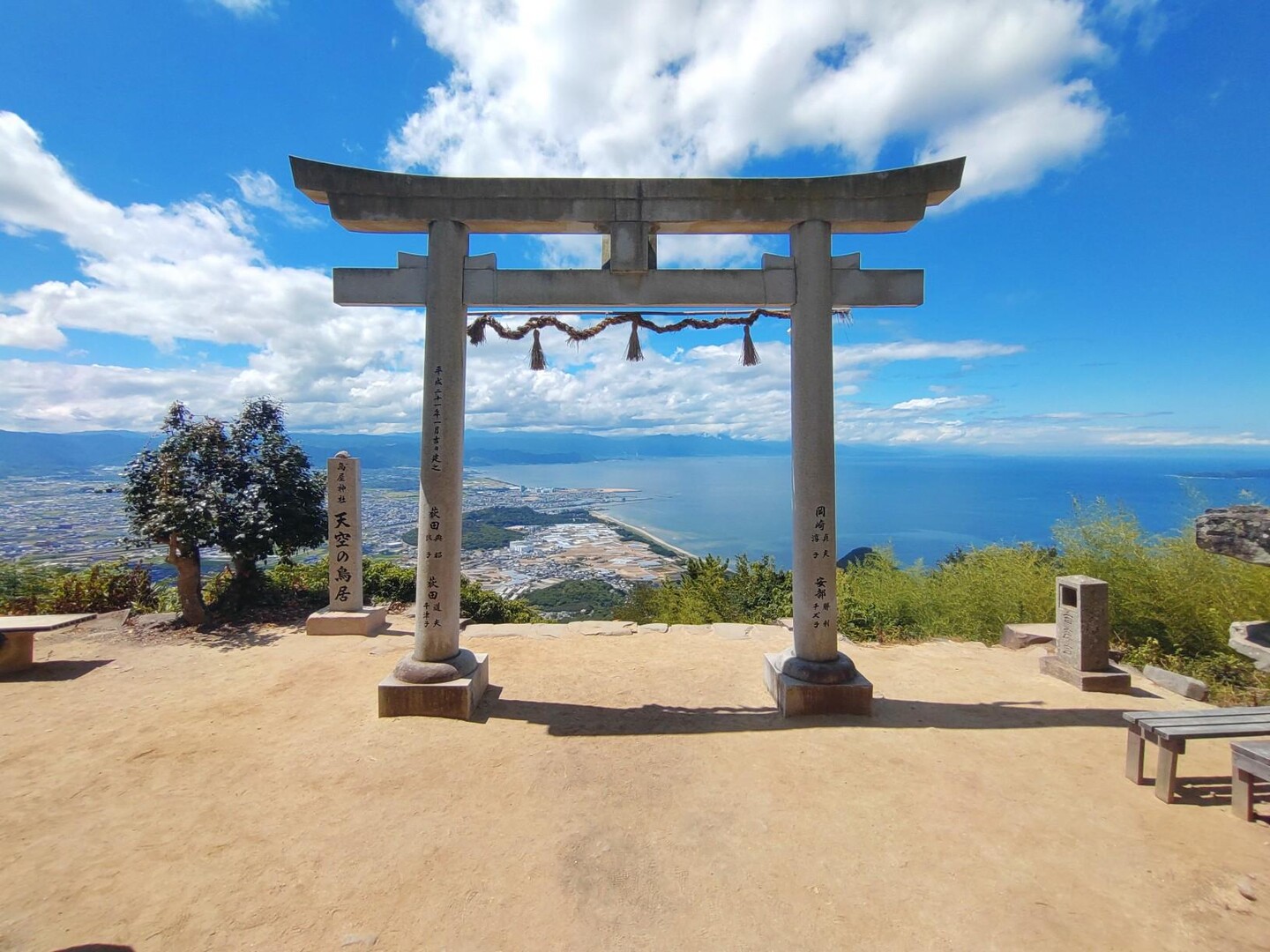 高屋神社 / Tom Ookaさんの稲積山・志保山・七宝山の活動データ | YAMAP / ヤマップ