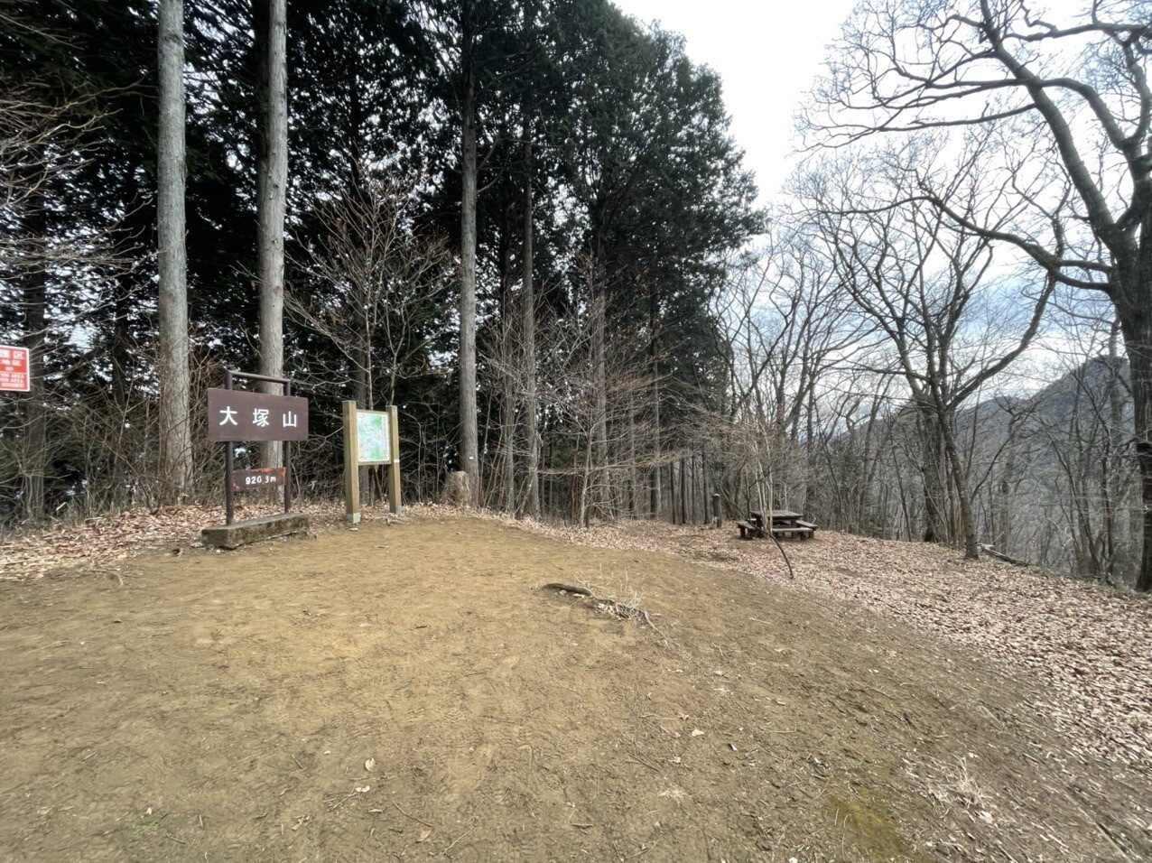 ULhikerさんの投稿したフィールドメモ | YAMAP / ヤマップ