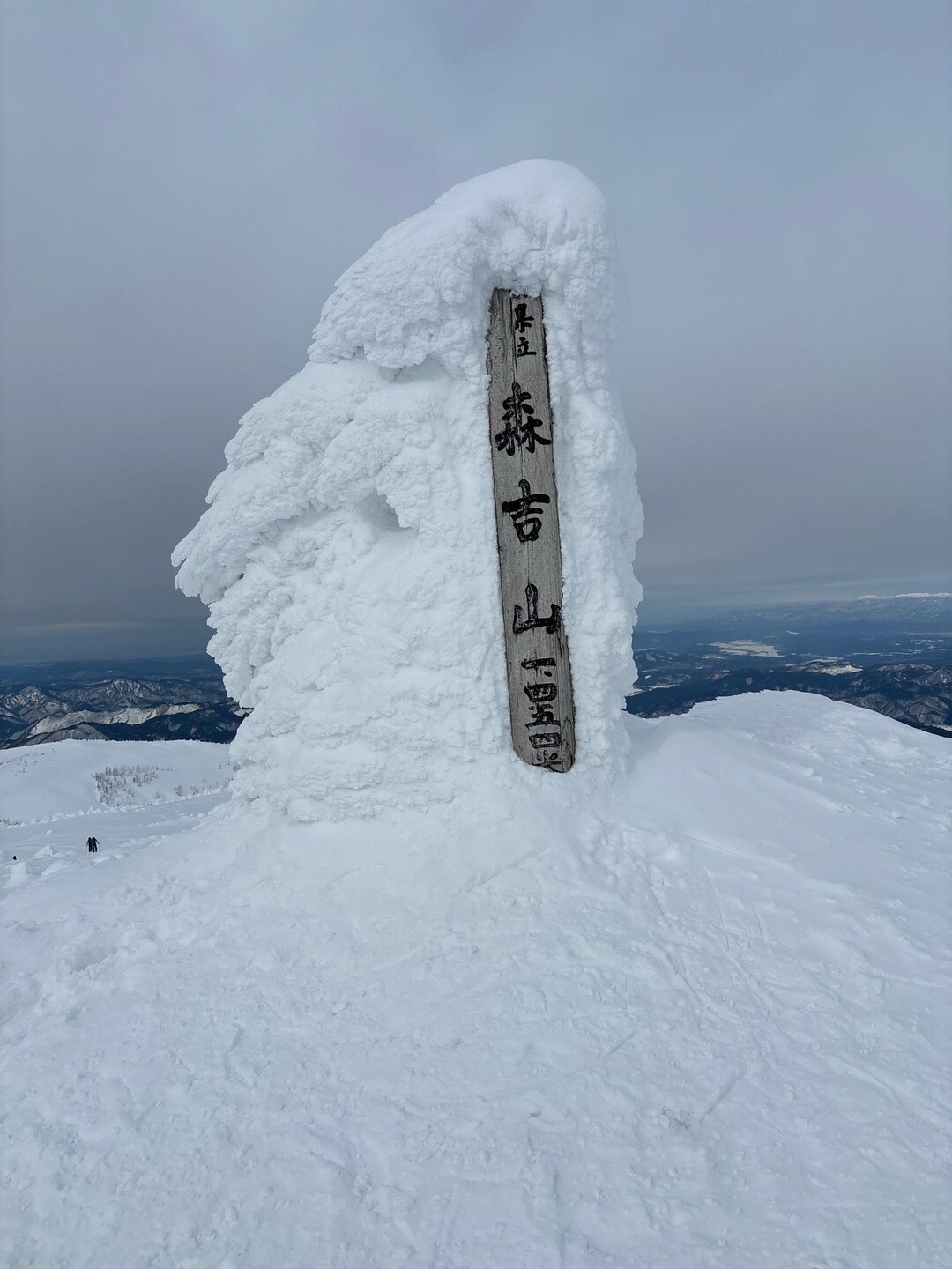 石森・森吉山 / nickさんの森吉山の活動データ | YAMAP / ヤマップ