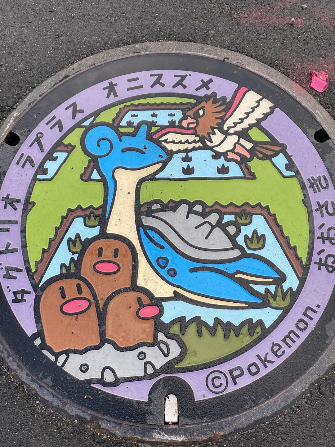 KOHのページ | YAMAP / ヤマップ