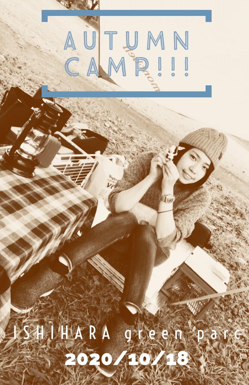 shokoのページ | YAMAP / ヤマップ