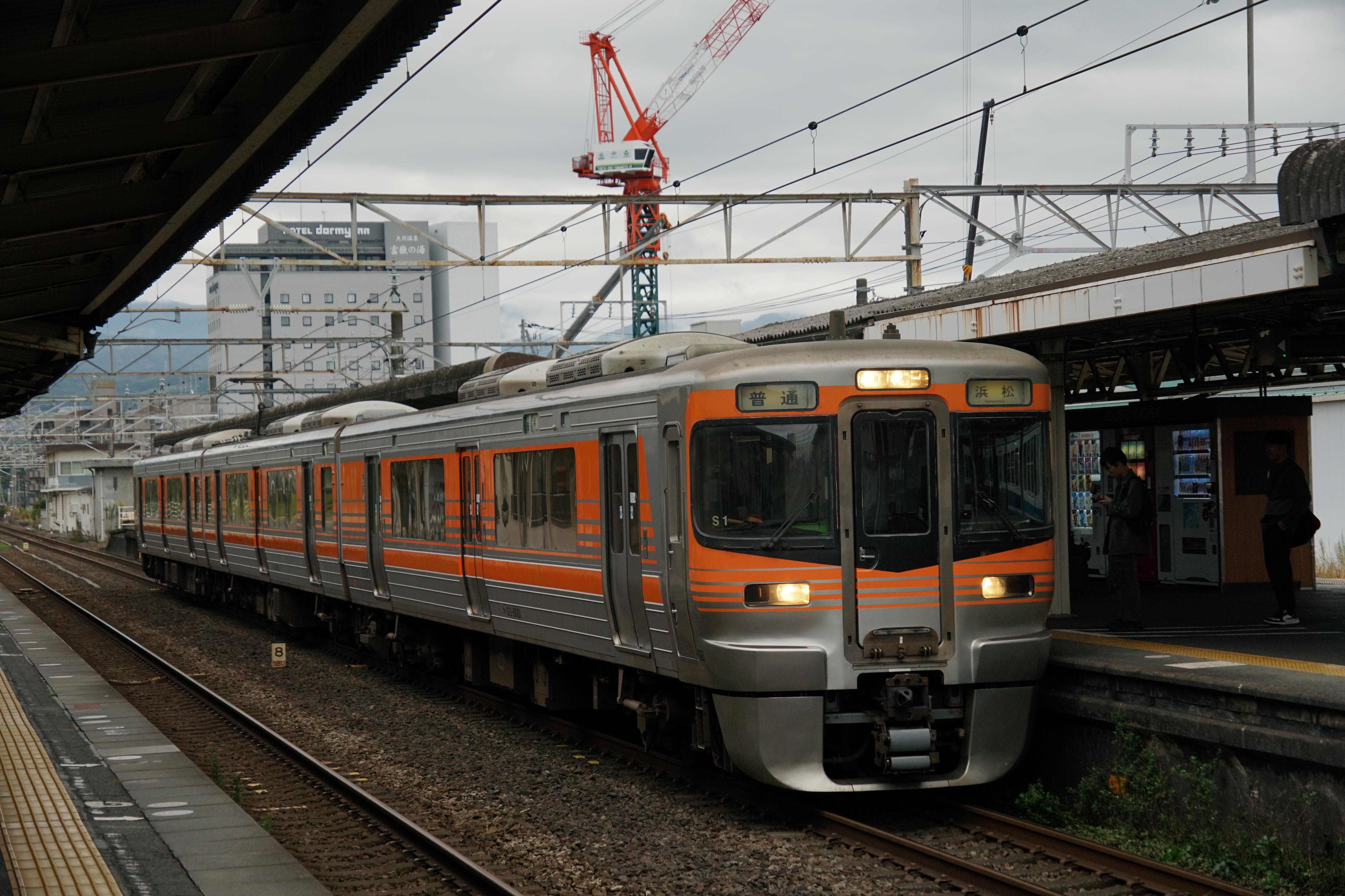 ちょっと豪華な旅 / Soma .ZunJapanさんの観光の活動データ | YAMAP / ヤマップ