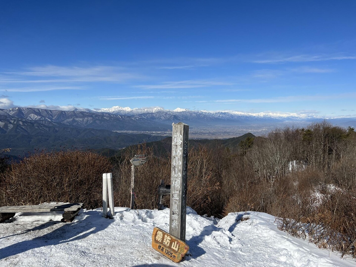 霧訪山 / Markさんの霧訪山・大芝山・鳴雷山の活動データ | YAMAP / ヤマップ