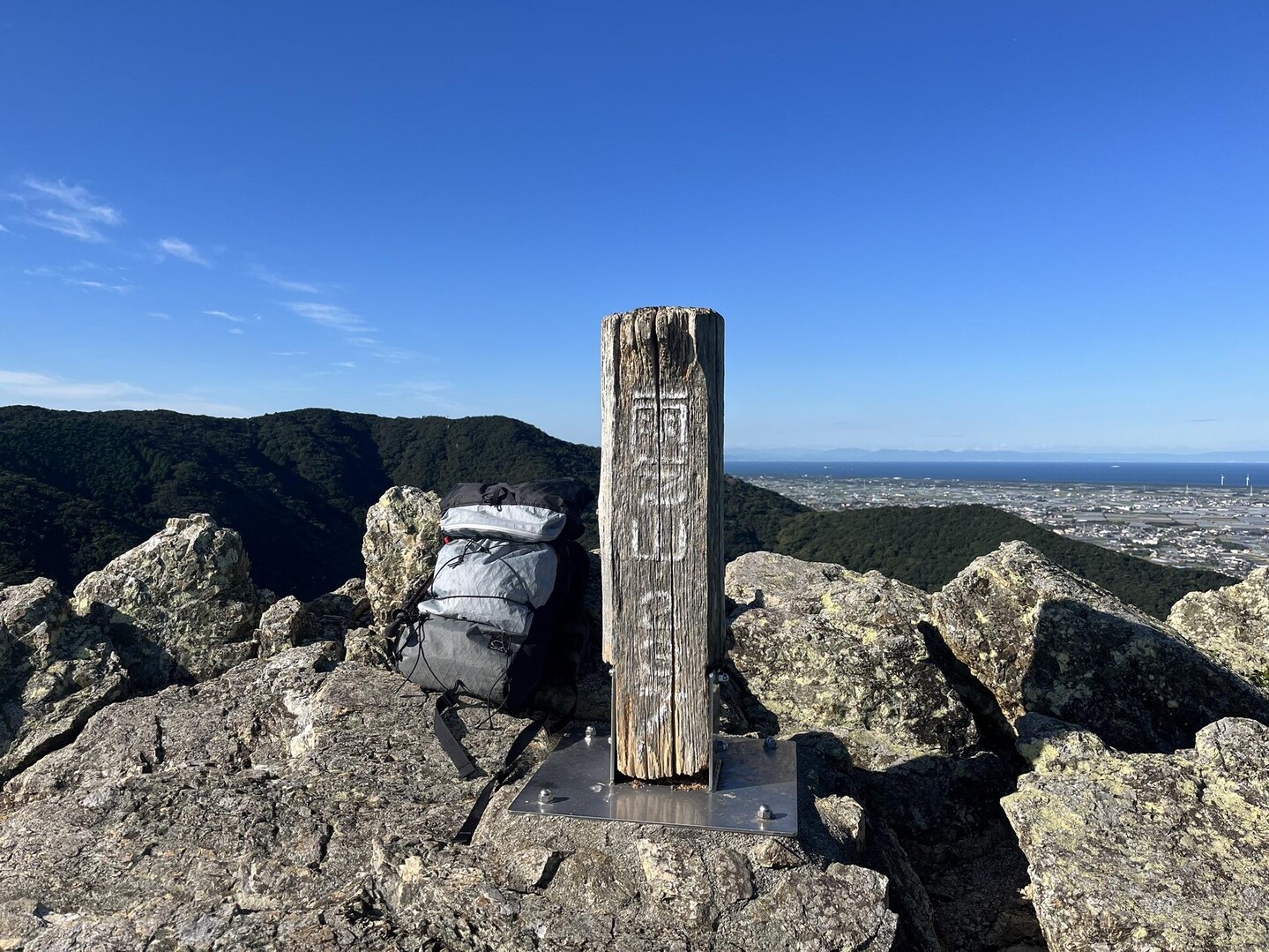 愛知の130山 渥美編その1 / たっつんさんの蔵王山・衣笠山・滝頭山の活動データ | YAMAP / ヤマップ