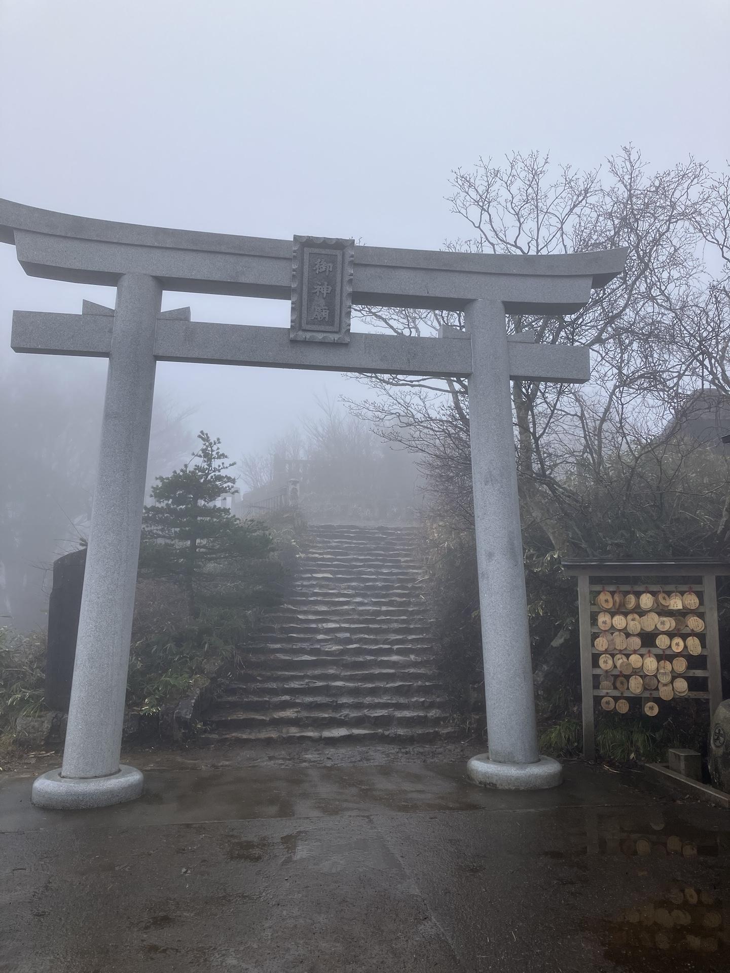 弥彦山 / YUKIZARU。さんの弥彦山・多宝山・雨乞山の活動データ | YAMAP / ヤマップ