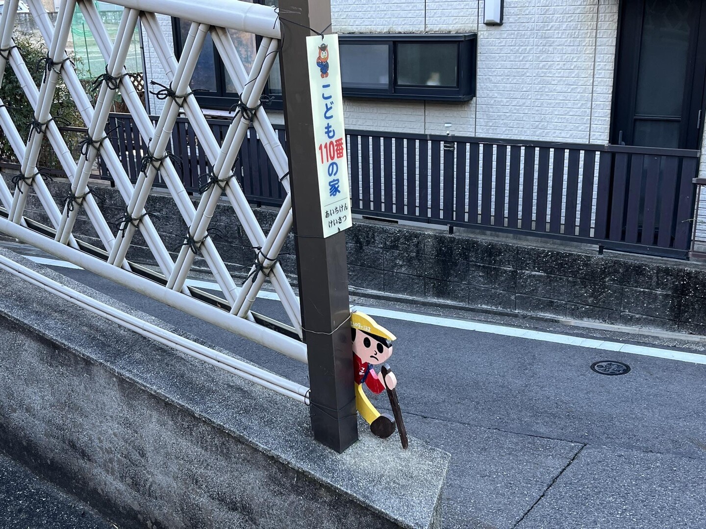 東谷山 / fukapuさんの東谷山の活動日記 | YAMAP / ヤマップ