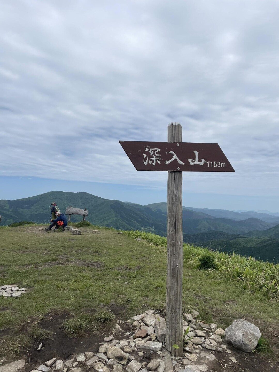 深入山 / JBT5さんの深入山の活動データ | YAMAP / ヤマップ