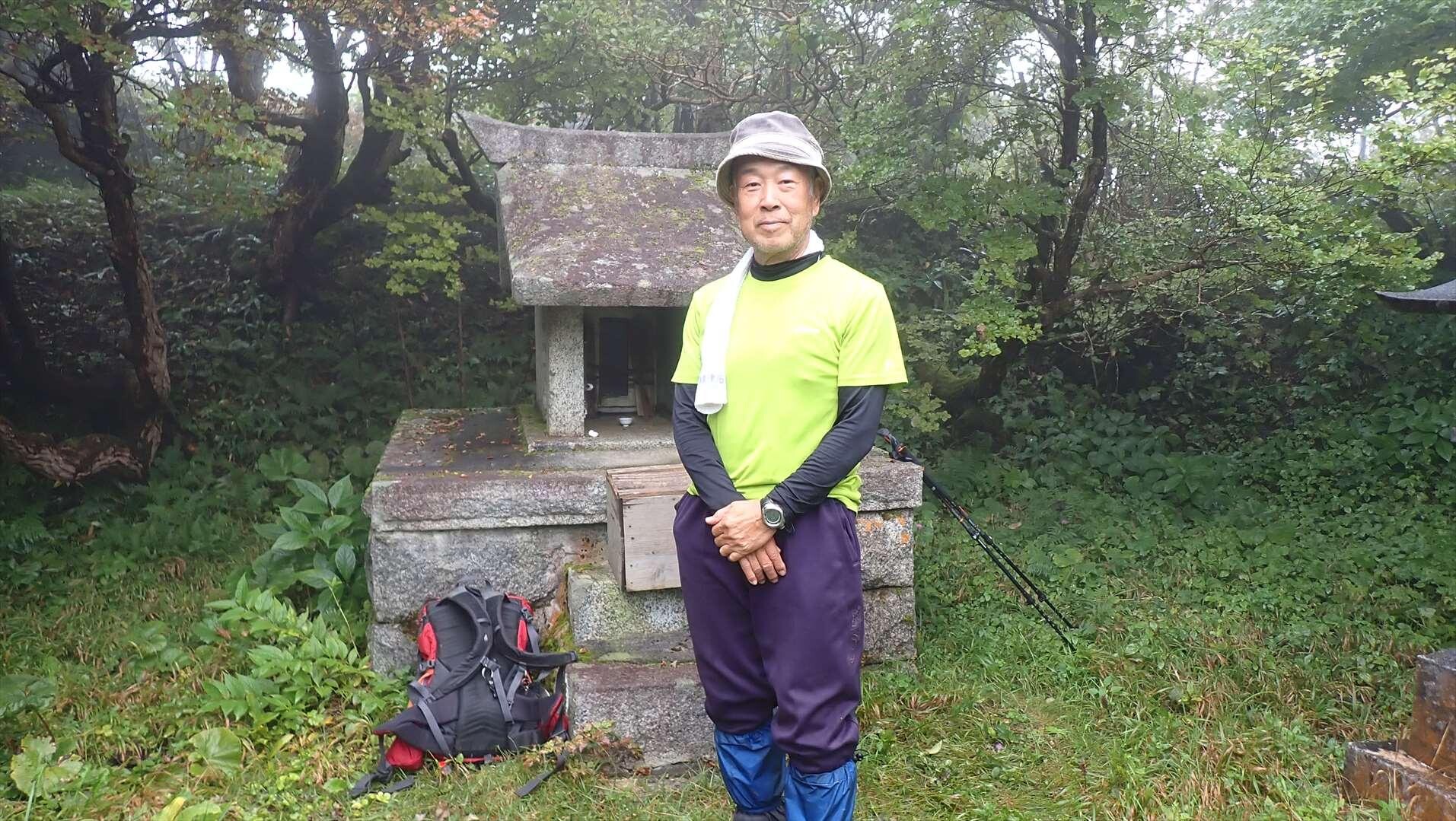 大滝根山 / akadake5さんの大滝根山の活動日記 | YAMAP / ヤマップ