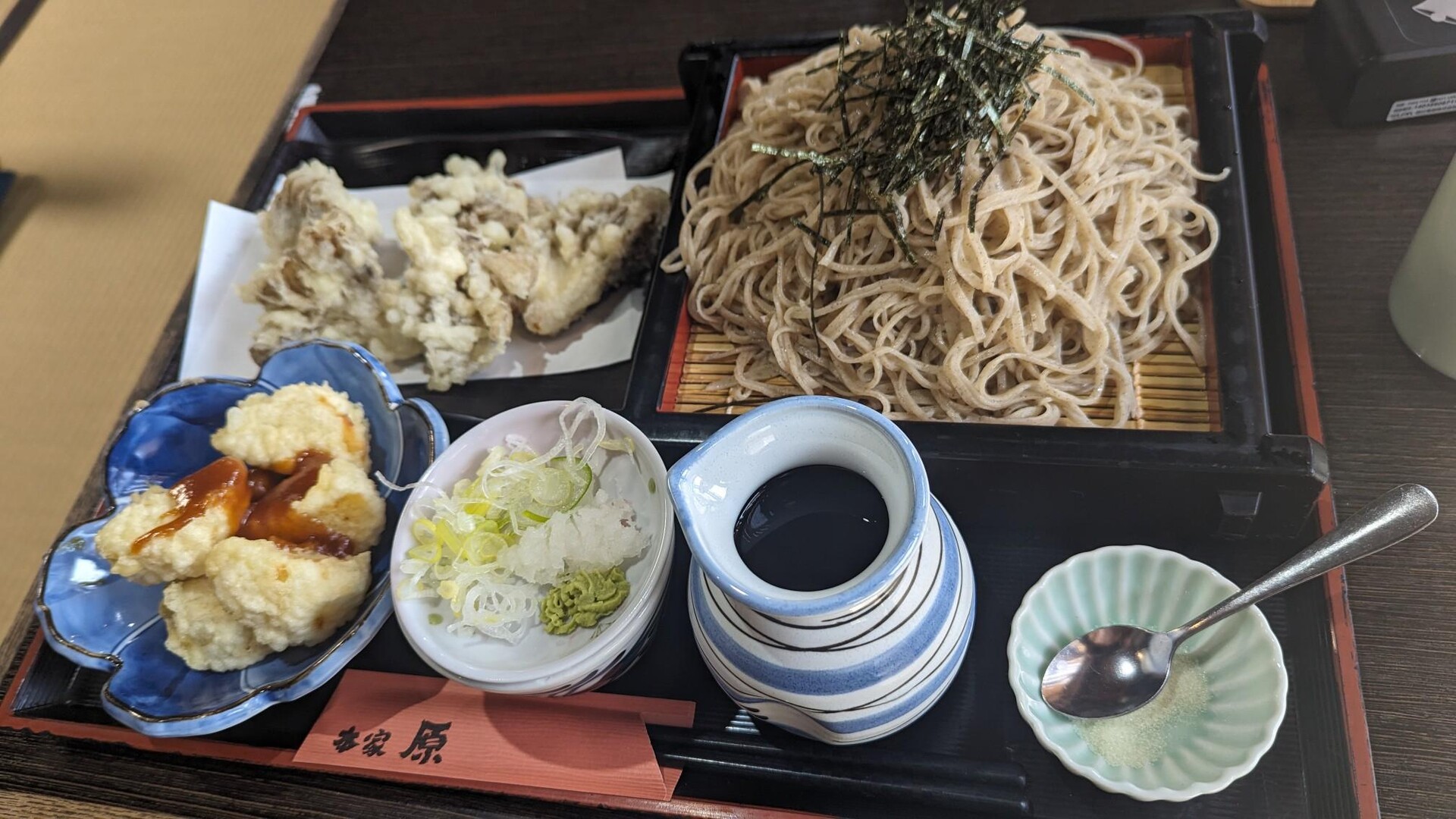 武甲山 / m_i4762さんの武甲山・伊豆ヶ岳・小持山の活動データ | YAMAP / ヤマップ