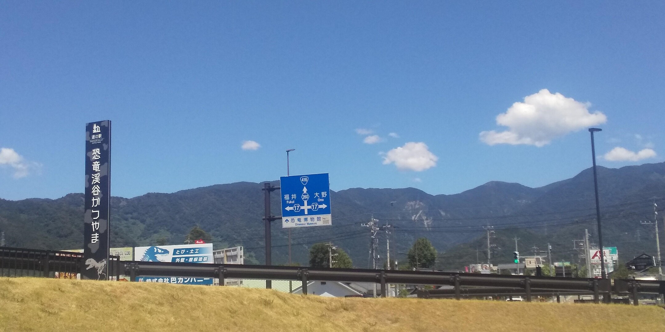 2023.08.11(金) 09:39 / たかしさんのモーメント | YAMAP / ヤマップ