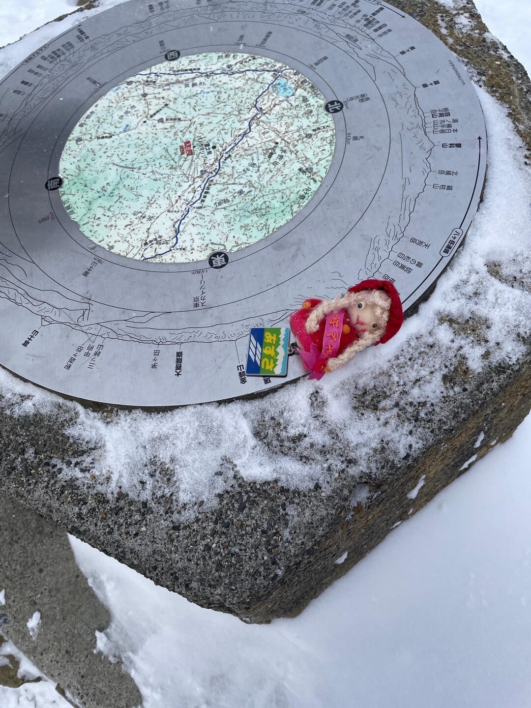 入笠山で雪山おでん会 / HajiManaさんの入笠山の活動データ | YAMAP / ヤマップ