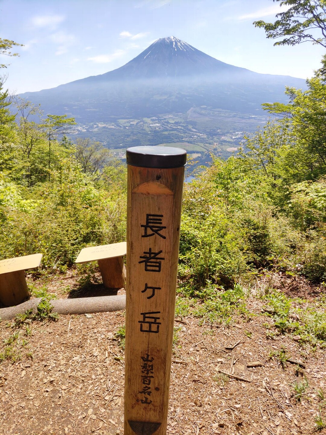 長者ヶ岳やら / Rioさんの長者ヶ岳・天子ヶ岳の活動データ | YAMAP / ヤマップ