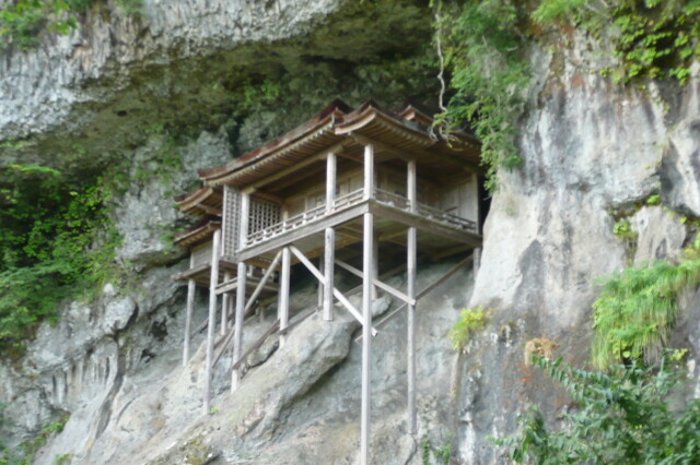 三徳山三仏寺 投入堂（1） / Kanameさんの三徳山・投入堂の活動データ | YAMAP / ヤマップ