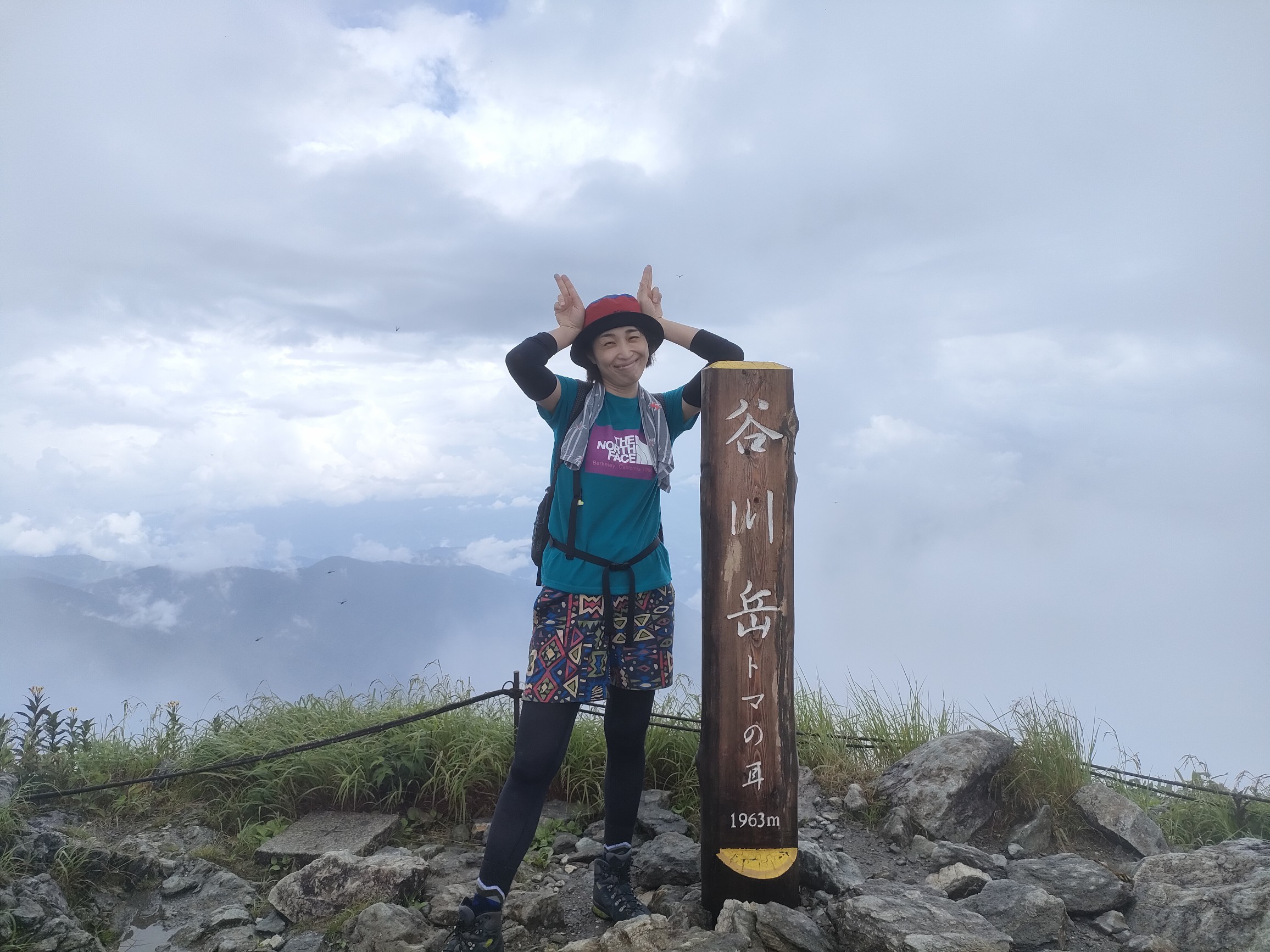 谷川岳（トマの耳・オキノ耳） / Mt.Marioさんの谷川岳・七ツ小屋山・大源太山の活動日記 | YAMAP / ヤマップ