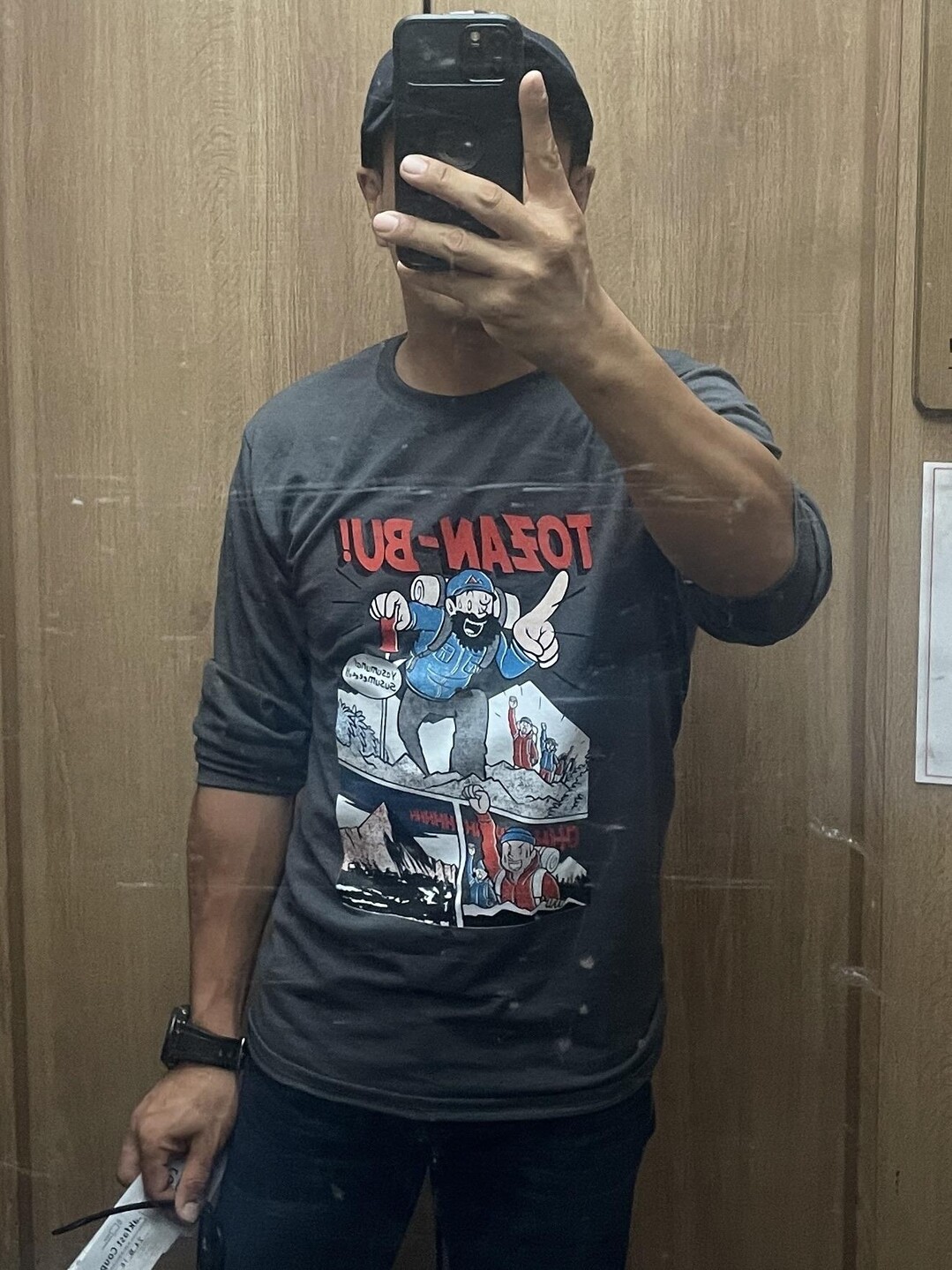 徳沢で買った登山部ロンT. 超お気に😁... / むねのりさんさんのモーメント | YAMAP / ヤマップ