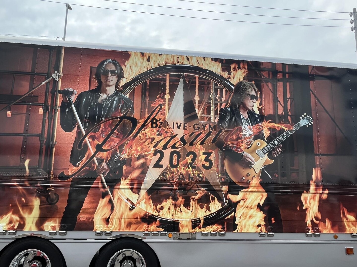 B'zのライブにソロで参戦しました！ 楽... / ちーこさんのモーメント | YAMAP / ヤマップ