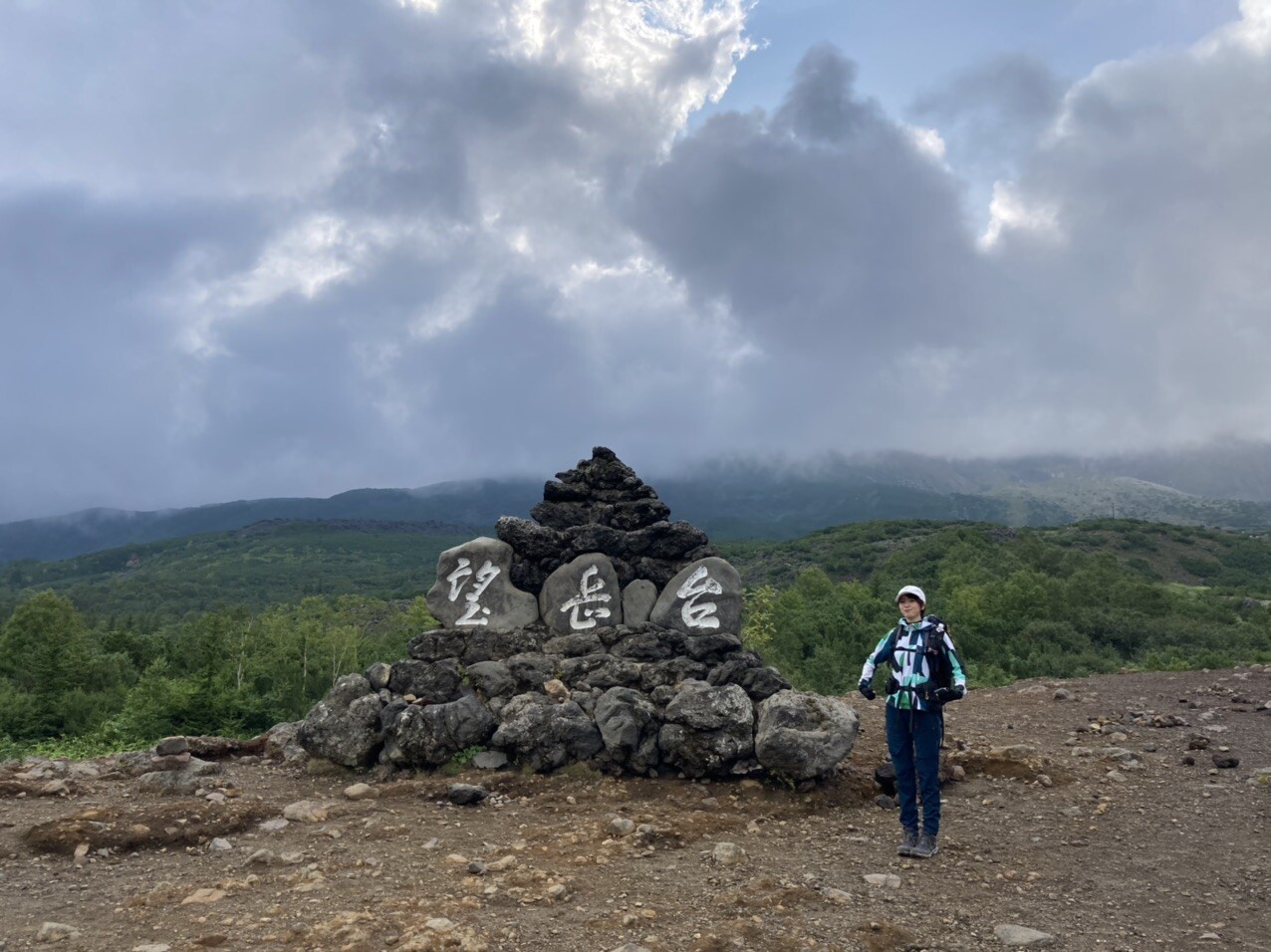 HIROのページ | YAMAP / ヤマップ