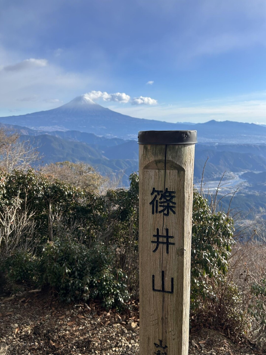 雪 ️が舞う 篠井山 / yy.taroさんの篠井山の活動日記 | YAMAP / ヤマップ