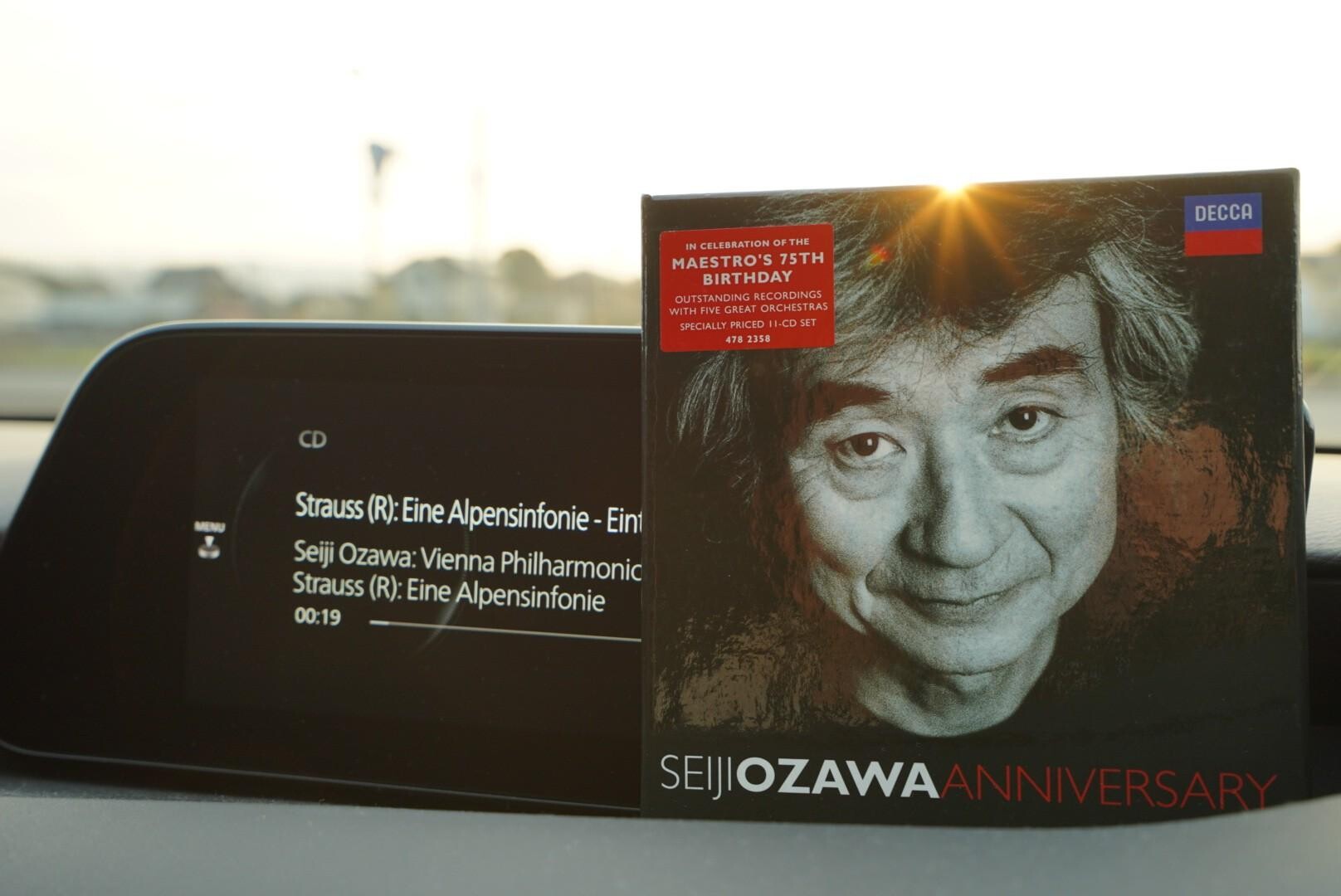 To the Alps with Seiji Ozawa（向山・松山・神山・宮山・諫山・高城山・大久保山・大平山・隠山・山の神・龍智山・ソーエム山・猪熊...） / むったんさんの高城山・苅田 ...