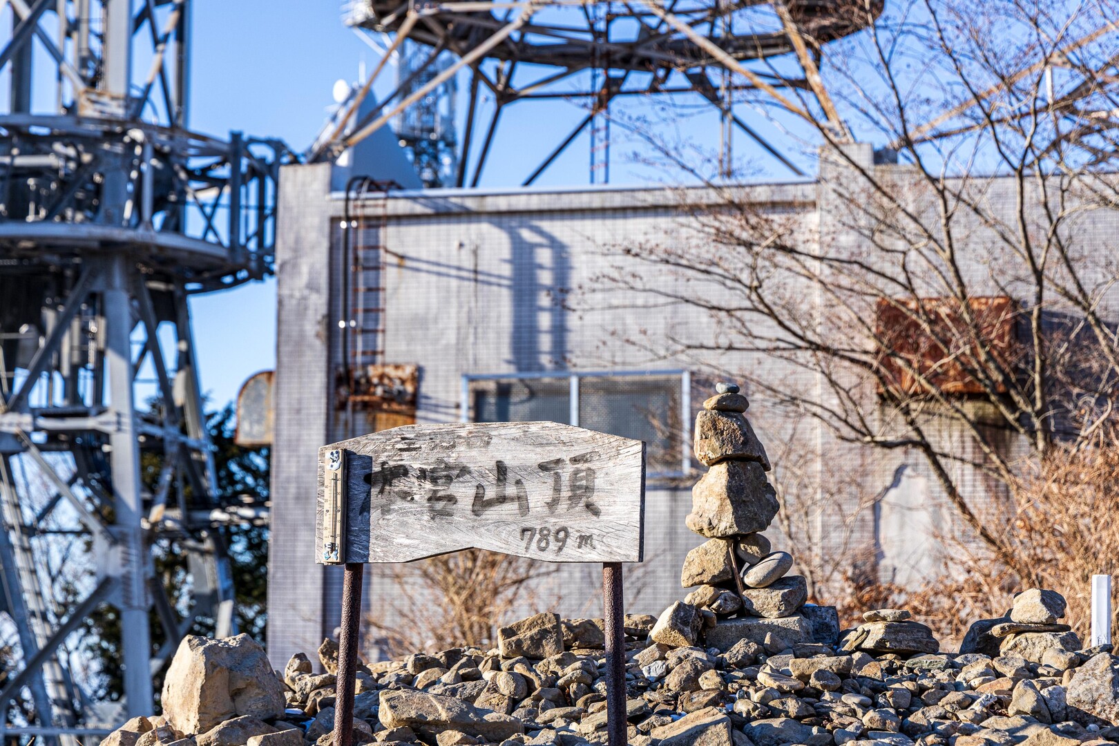 本宮山 / YAMAPEEさんの本宮山・大日山・風頭山の活動データ | YAMAP / ヤマップ