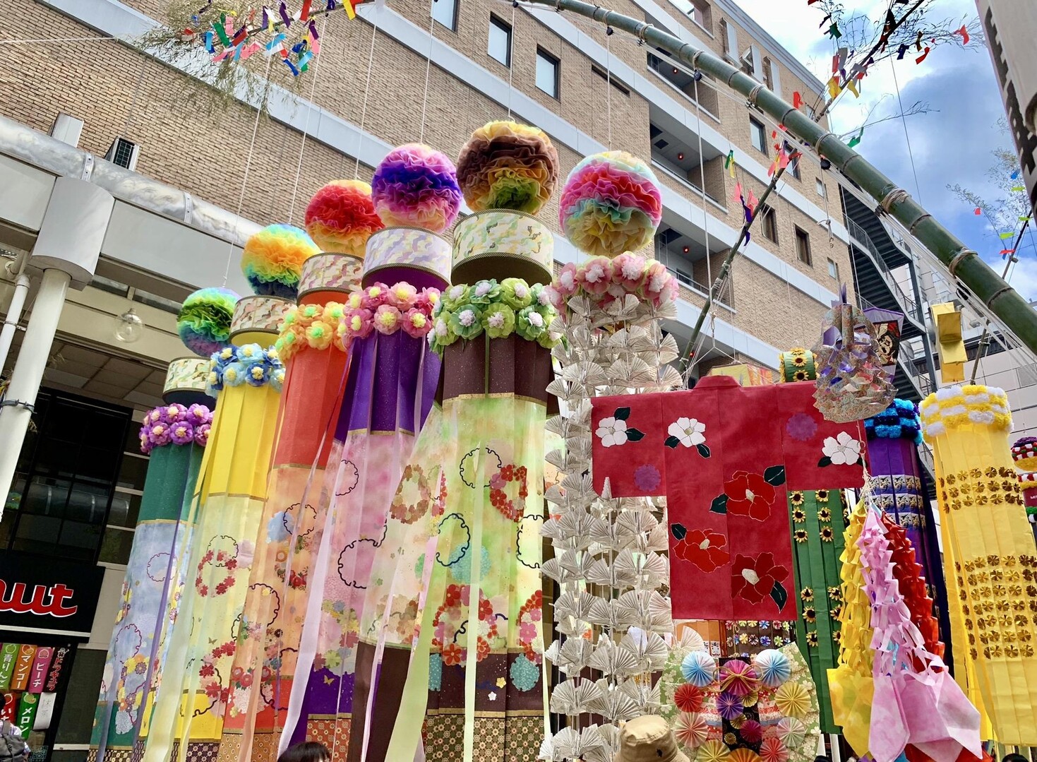 仙台七夕まつり🎋 2023.08.0... / ｡*ﾟ☆Tomo｡*ﾟ☆ さんのモーメント | YAMAP / ヤマップ