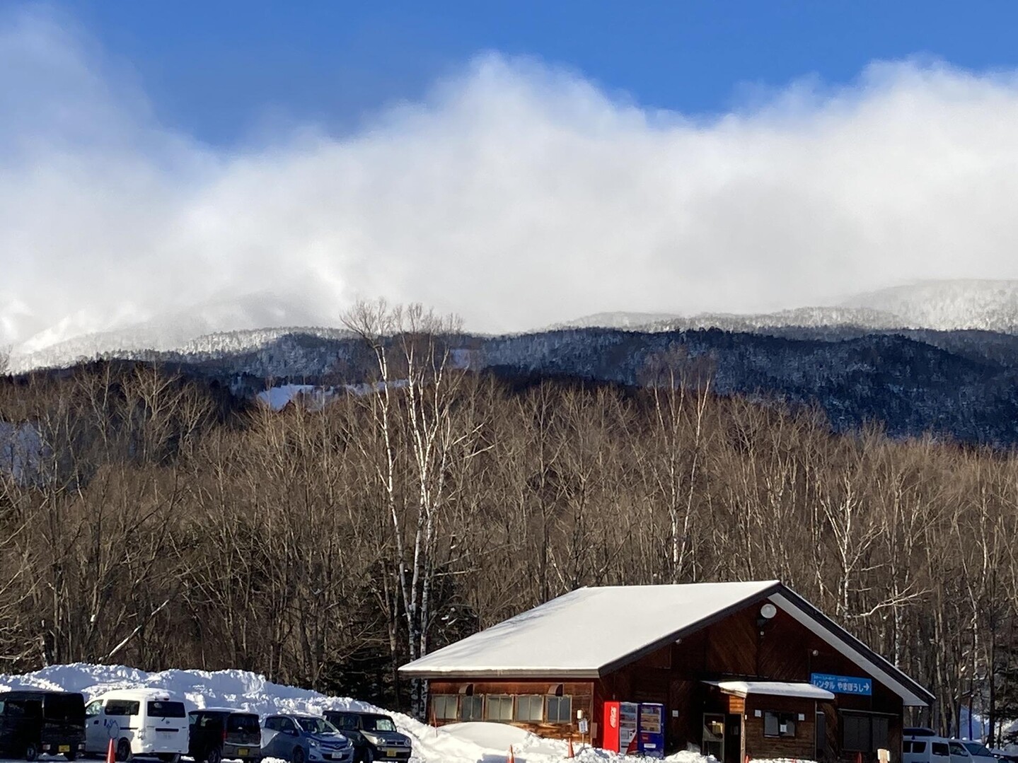 今日のMt.乗鞍スノーリゾート。 スキー... / mc40さんのモーメント | YAMAP / ヤマップ
