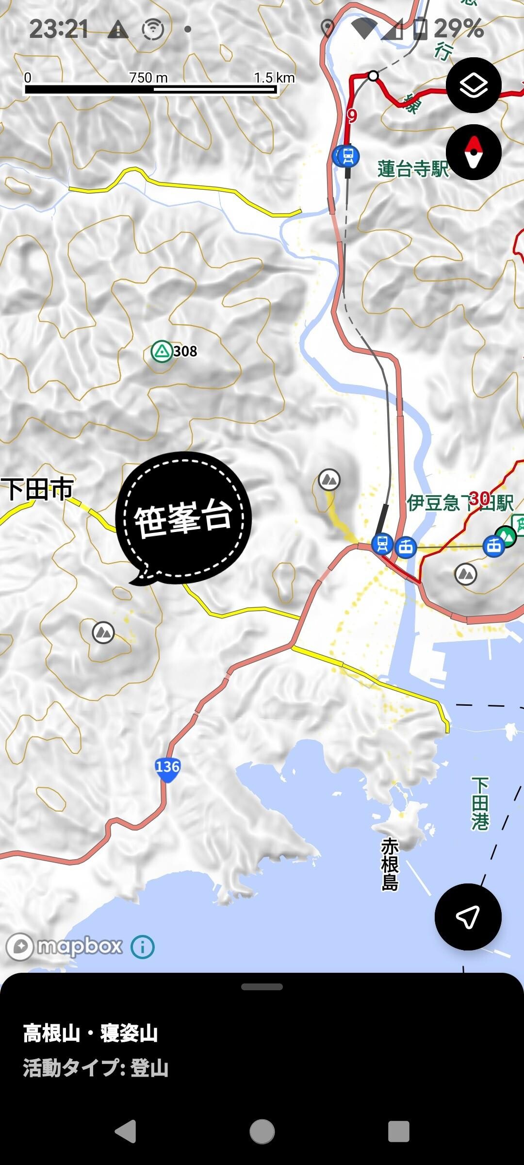 笹峯台 登録申請中〜 / ko usさんのモーメント | YAMAP / ヤマップ