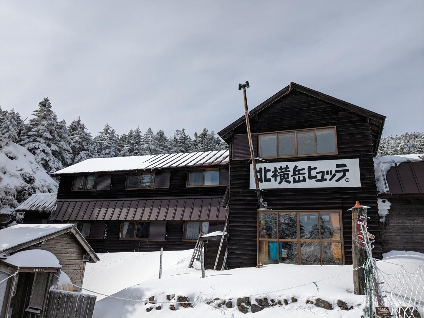 北横岳（南峰）・北横岳（北峰） / mdk.knzさんの蓼科山・横岳・縞枯山の活動データ | YAMAP / ヤマップ