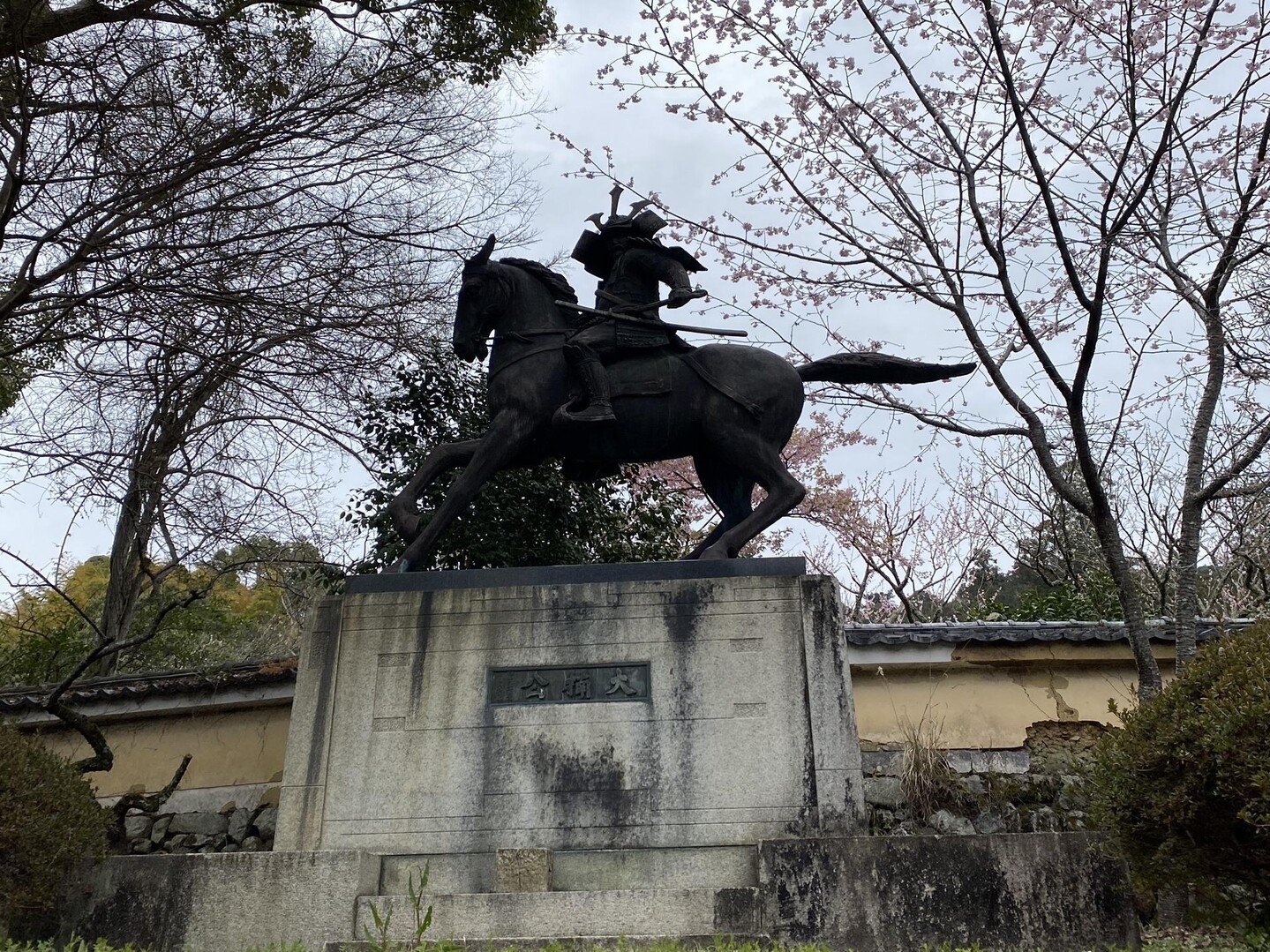 久しぶりの金剛山 / hidekixさんの金剛山・二上山・大和葛城山の活動データ | YAMAP / ヤマップ